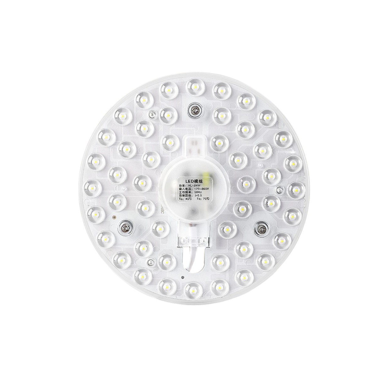 40W LED Magnetic Light Tri-Tone 3 colors | NTUC FairPrice