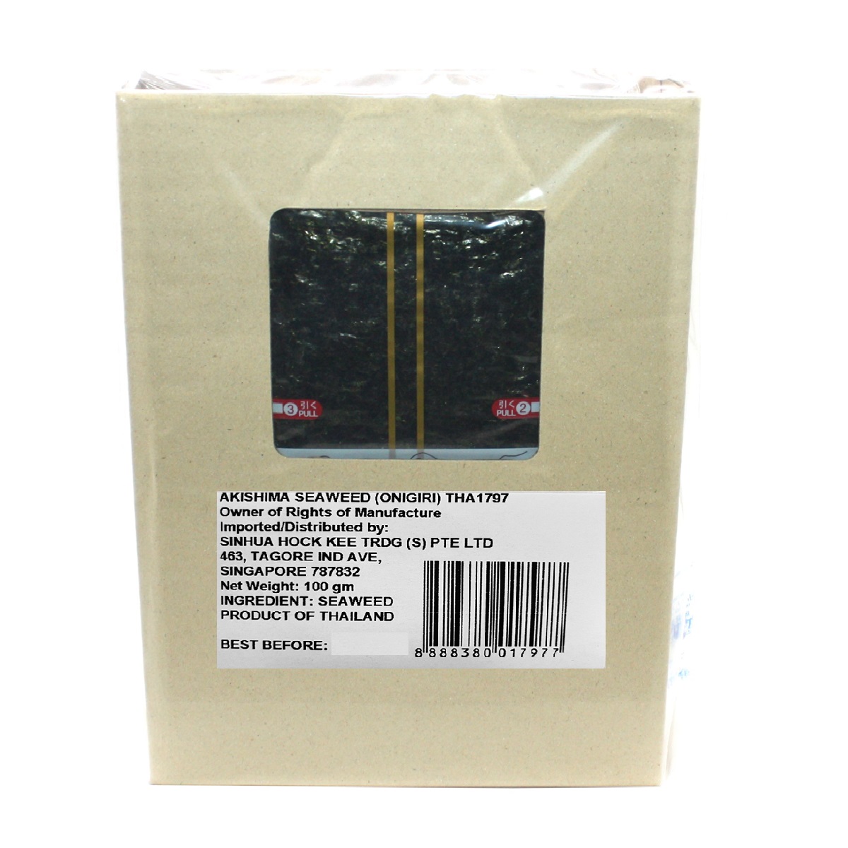 Seaweed (Onigiri) | NTUC FairPrice