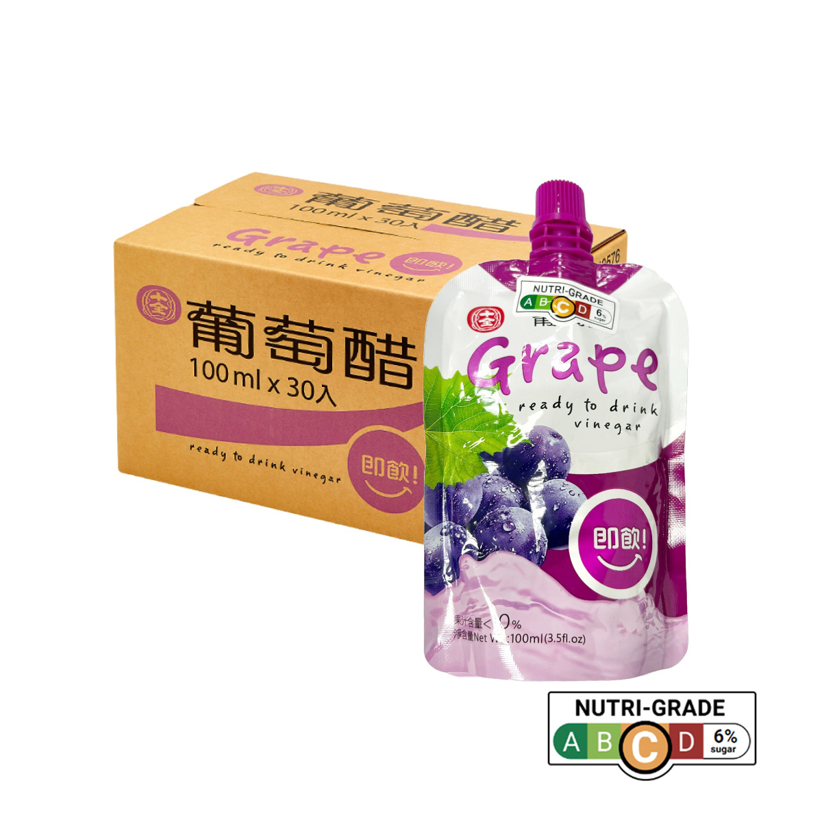 Shih Chuan Vinegar Drink - Grape (CTN) | NTUC FairPrice