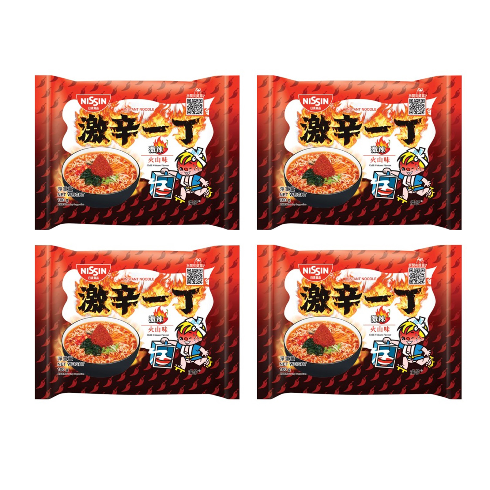 Nissin Instant Noodles - Chili Volcano Packet | NTUC FairPrice