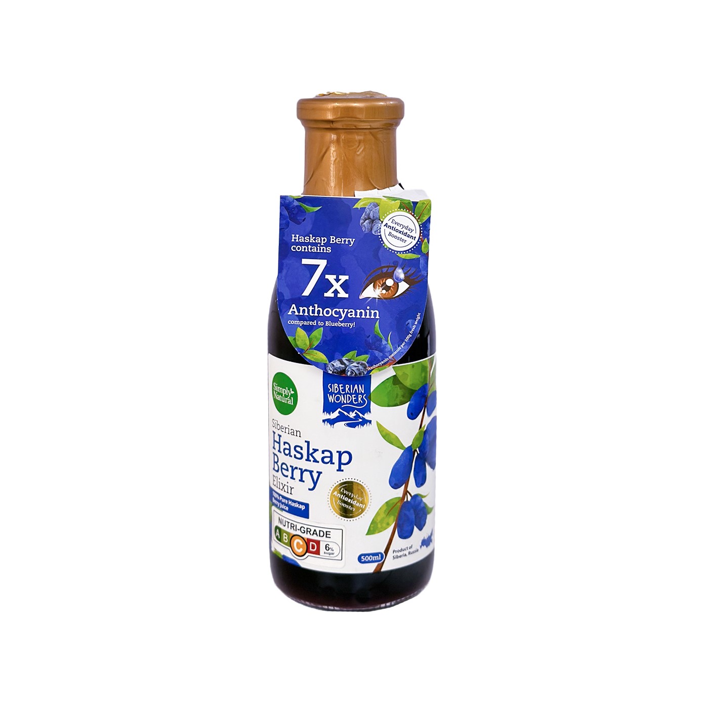 Simply Natural Siberian Haskap Berry Elixir | NTUC FairPrice