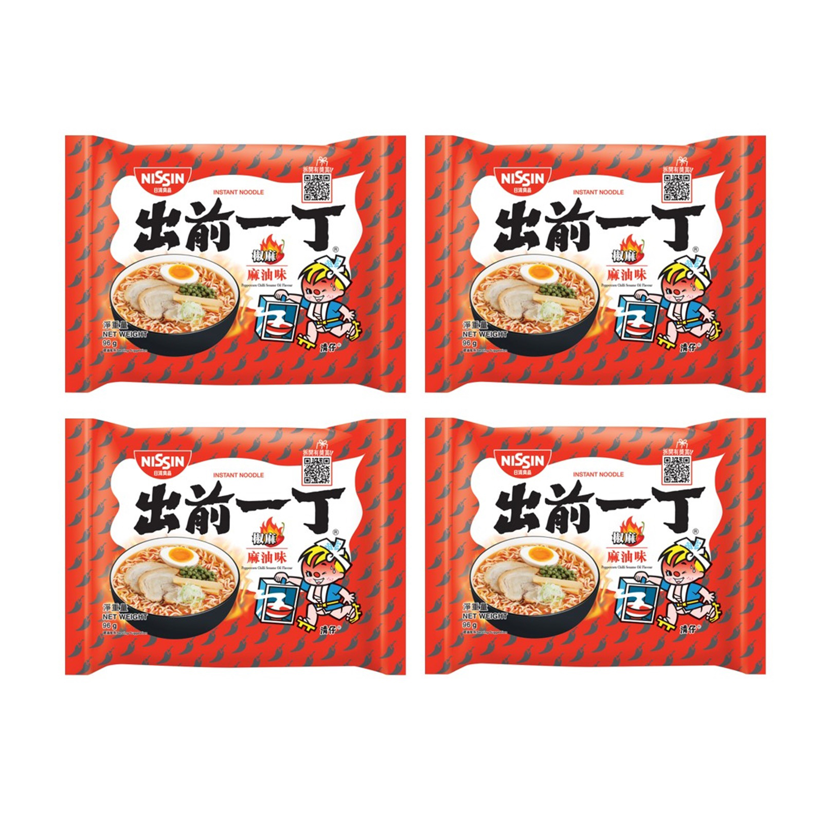 Nissin Instant Noodles - Peppercorn Chili | NTUC FairPrice