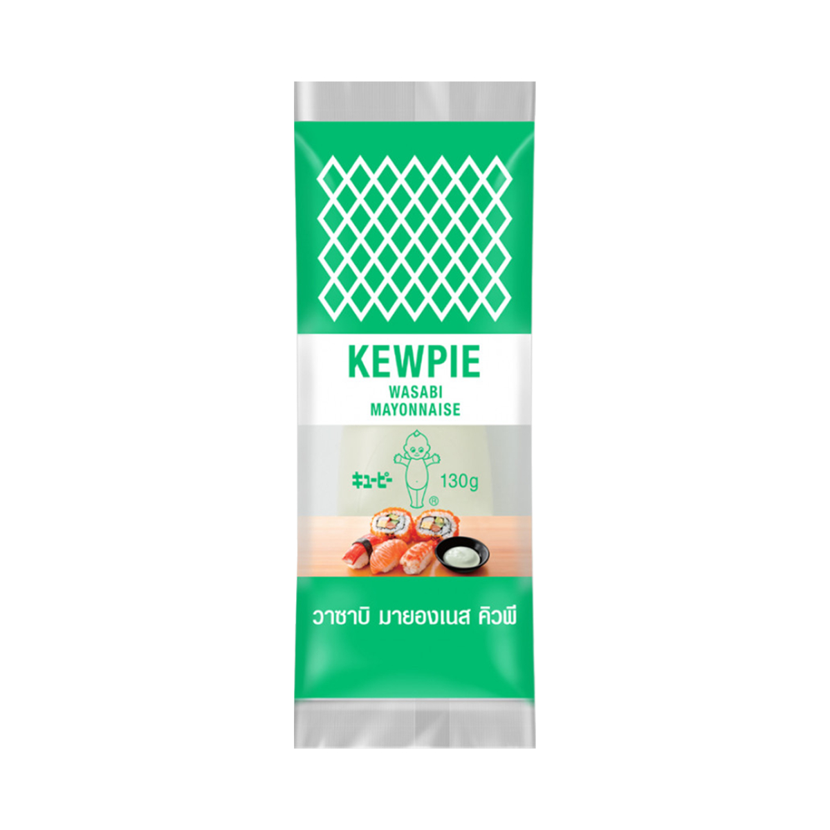 Kewpie Wasabi Mayonnaise 130g | NTUC FairPrice
