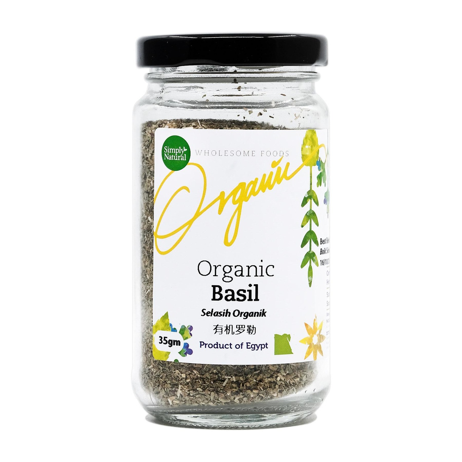Simply Natural Organic Basil | NTUC FairPrice
