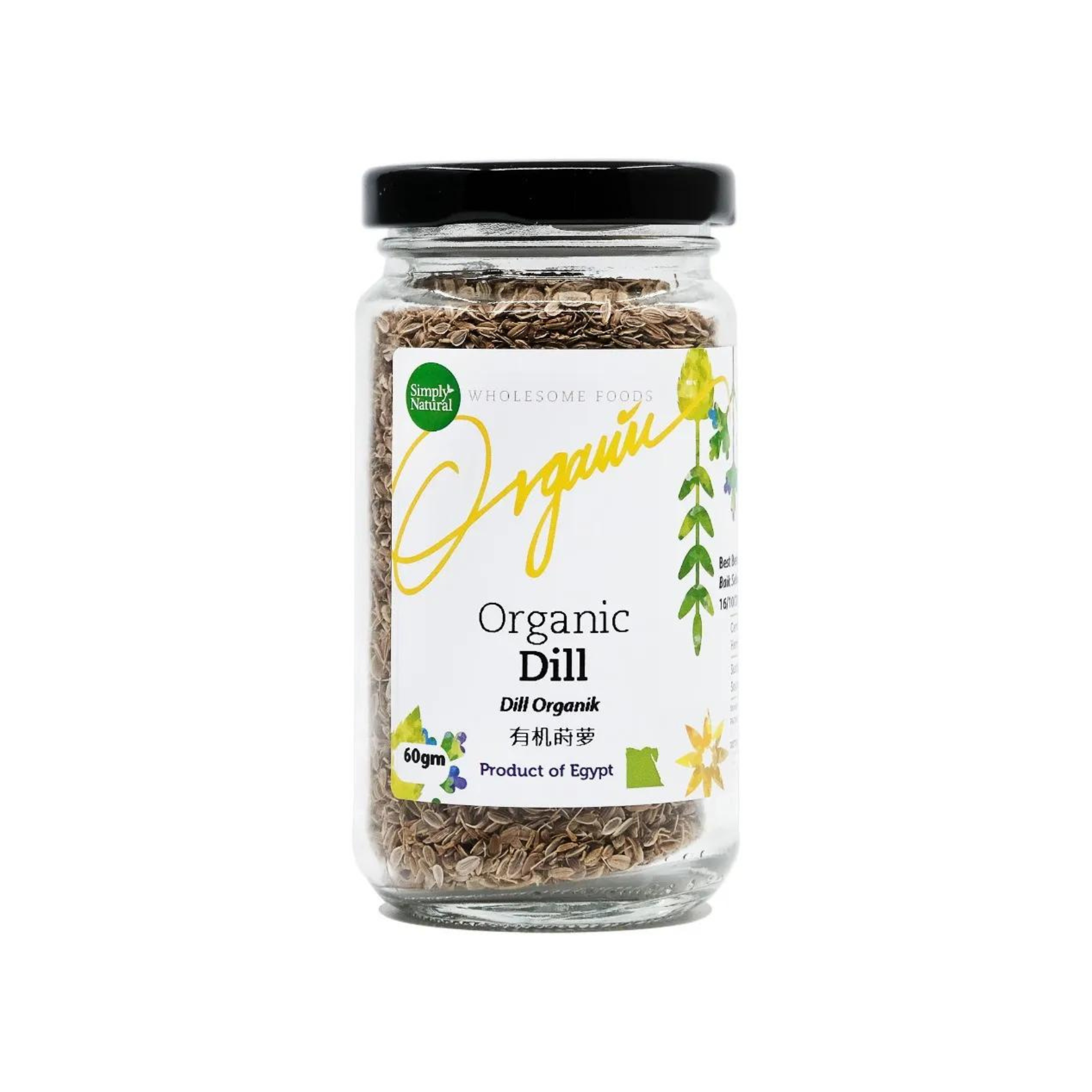 Simply Natural Organic Dill Seeds | NTUC FairPrice