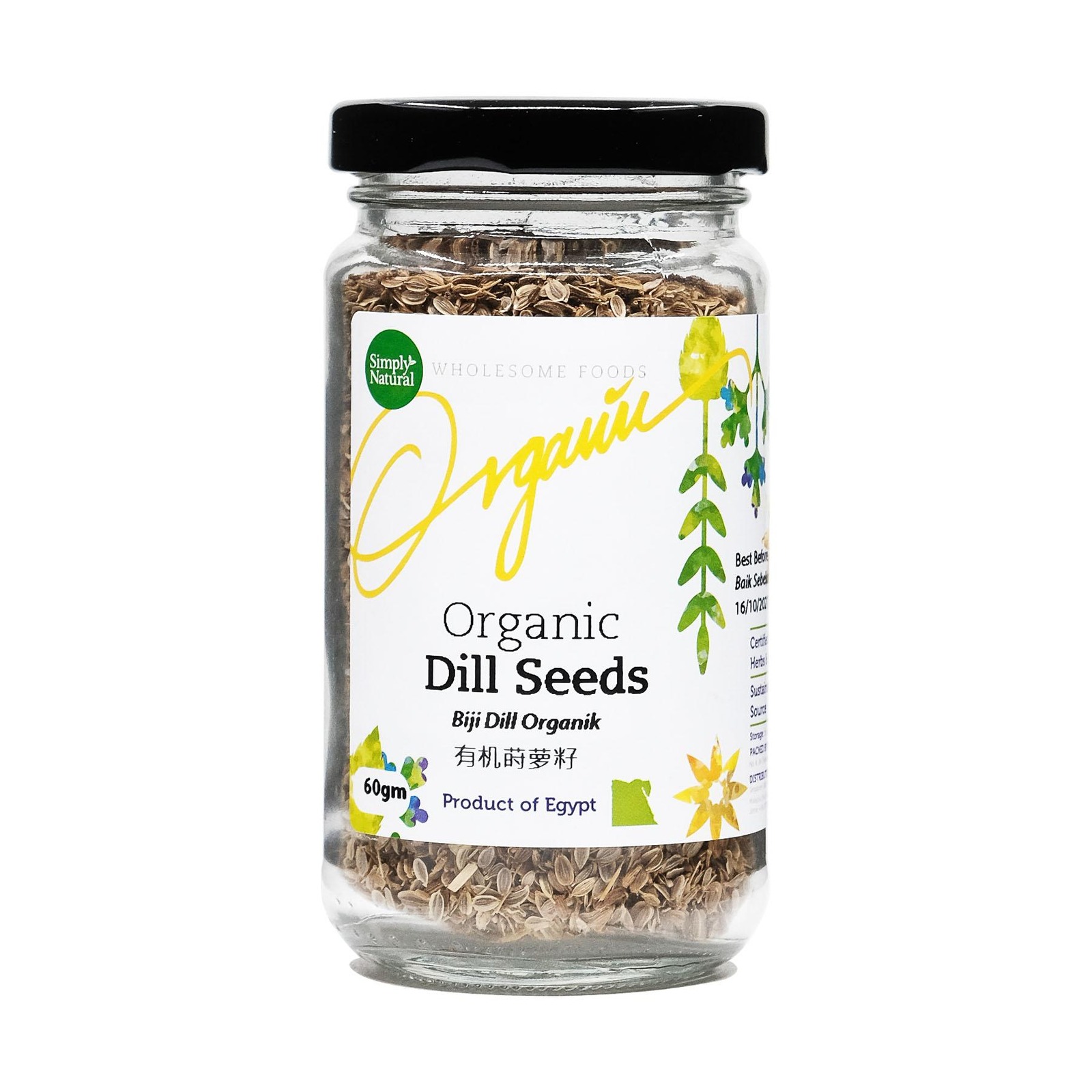 Simply Natural Organic Dill Seeds | NTUC FairPrice