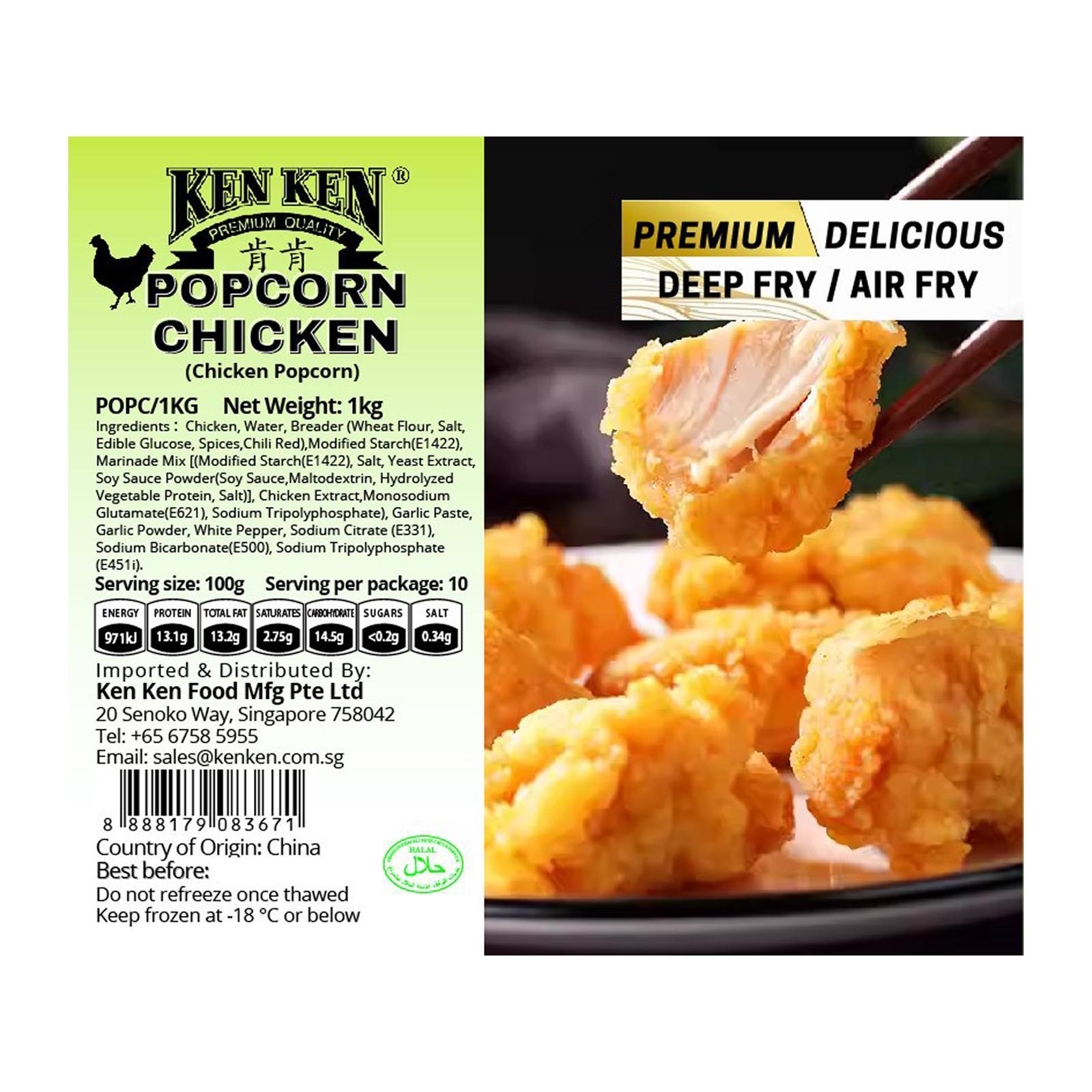 Ken Ken Popcorn Chicken - Frozen | NTUC FairPrice