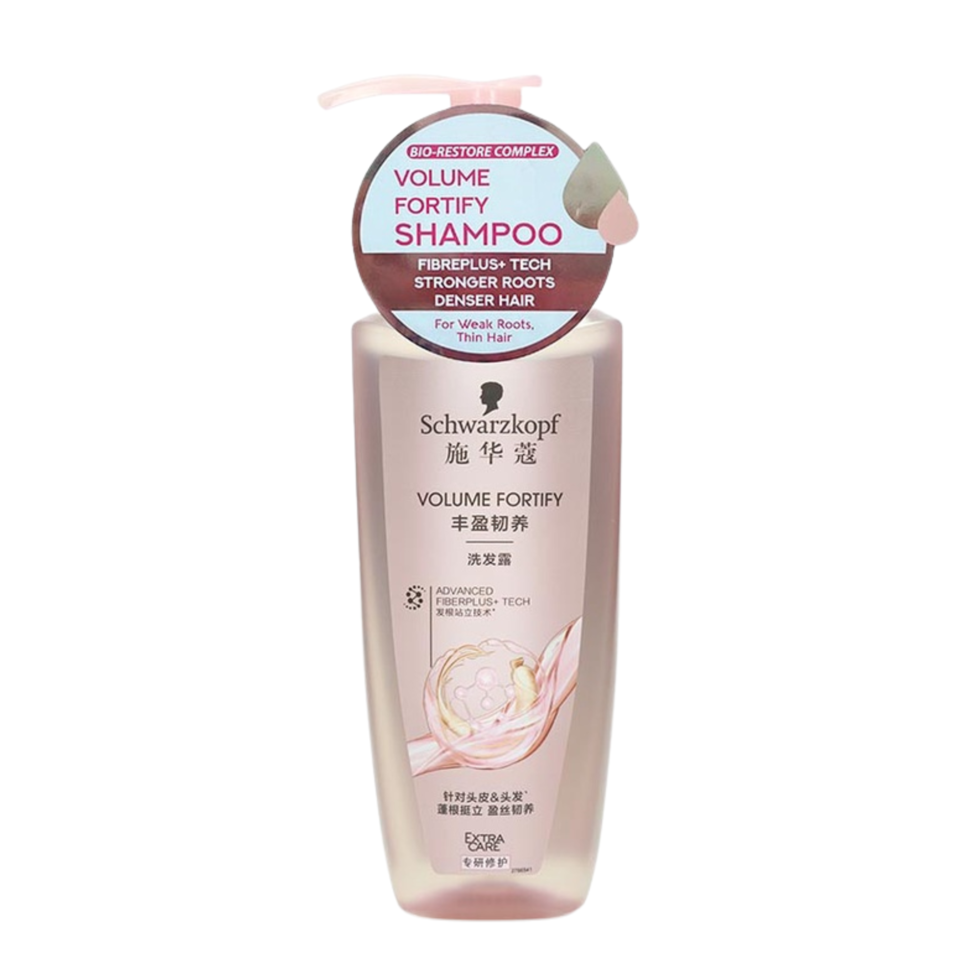 Schwarzkopf Extra Care Volume Fortify Shampoo | NTUC FairPrice