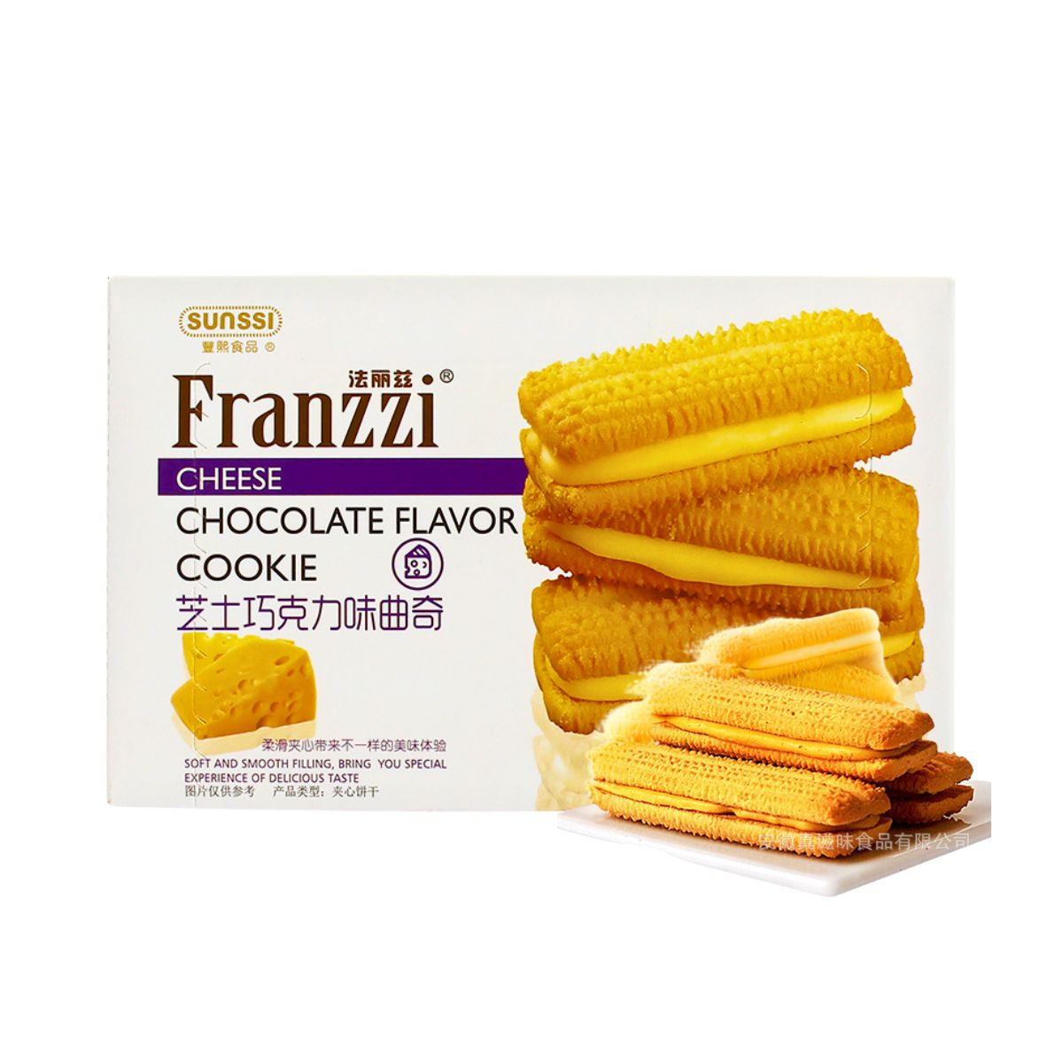 Franzzi Cheese Chocolate Cookie [KEMF] | NTUC FairPrice