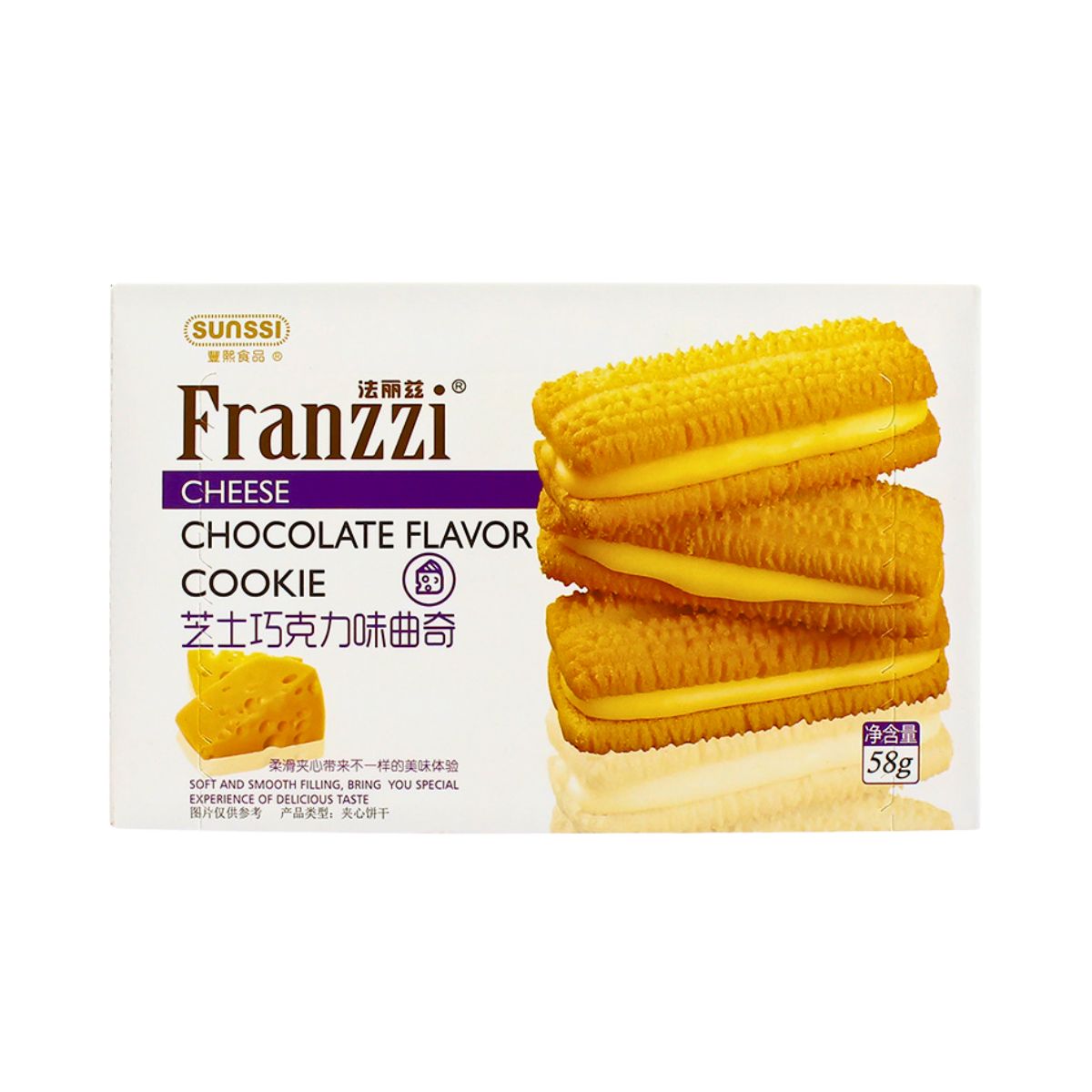 Franzzi Chocolate Cookie [KEMF] - Cheese | NTUC FairPrice