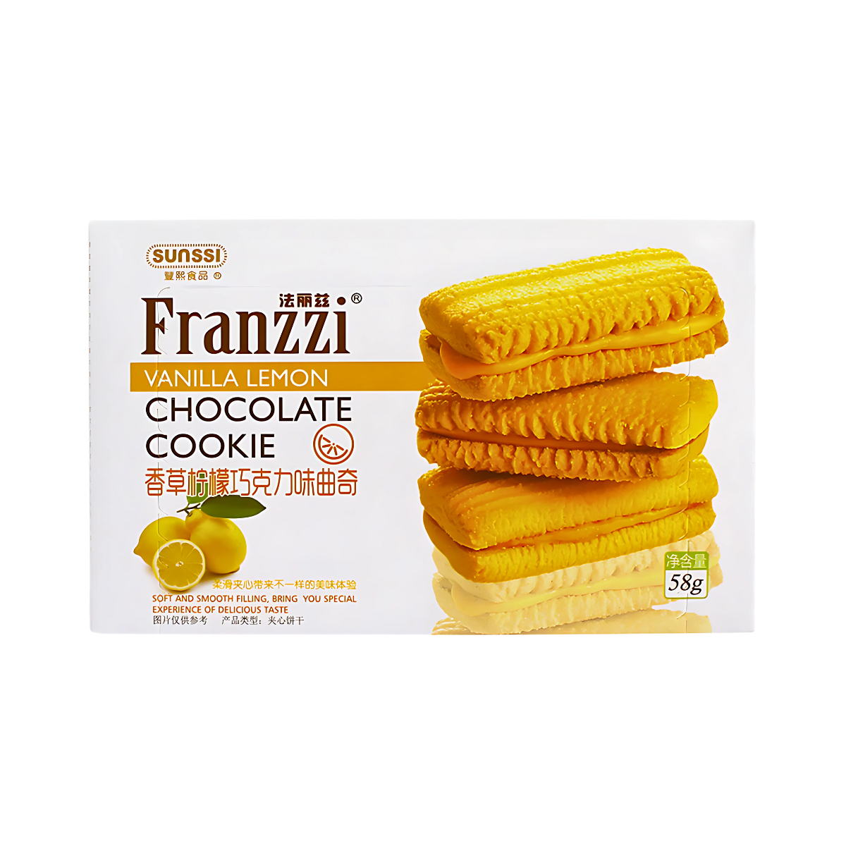 Franzzi Chocolate Cookie - Vanilla Lemon [KEMF] | NTUC FairPrice