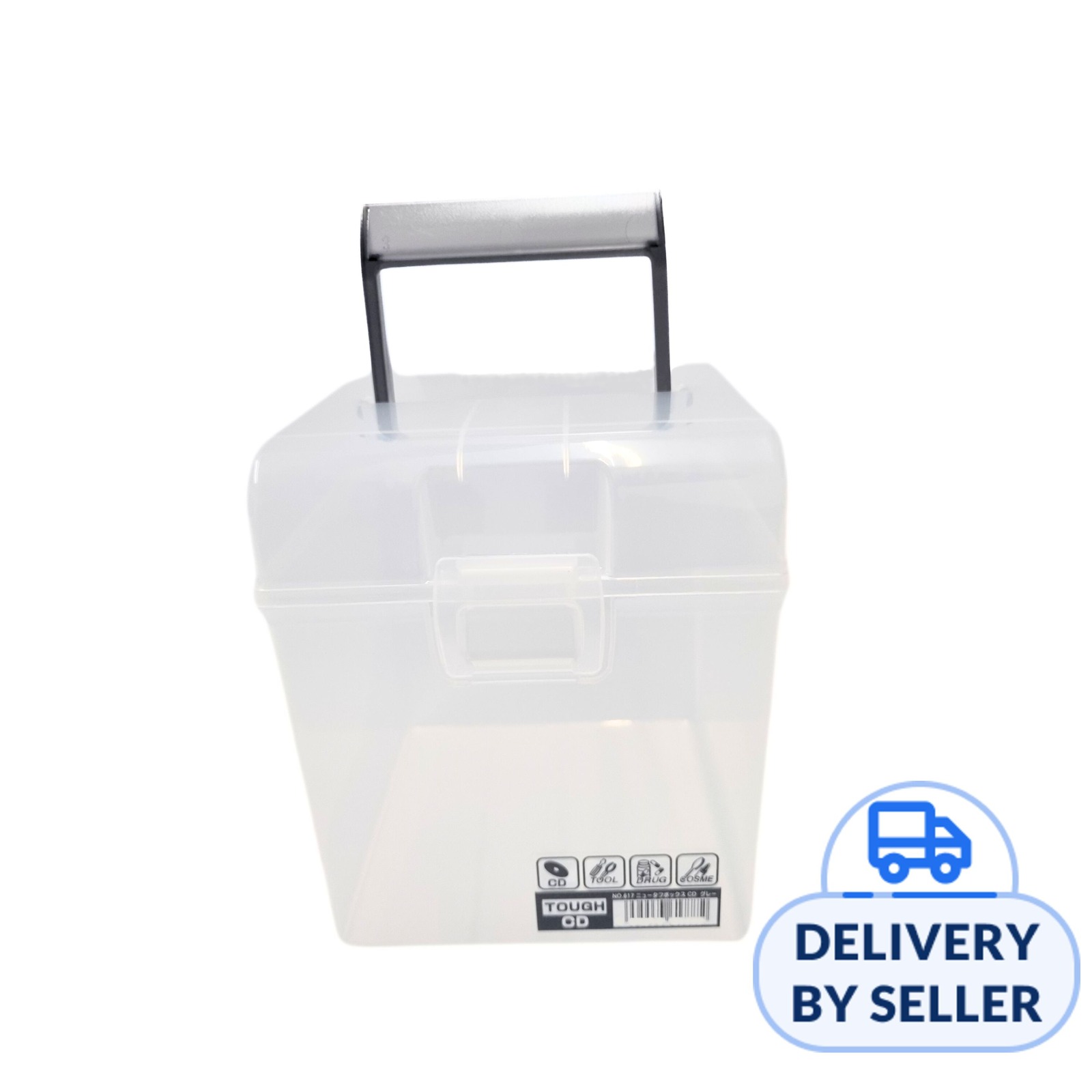 Yamada Multi Purpose Tool Box With Black Handle | NTUC FairPrice