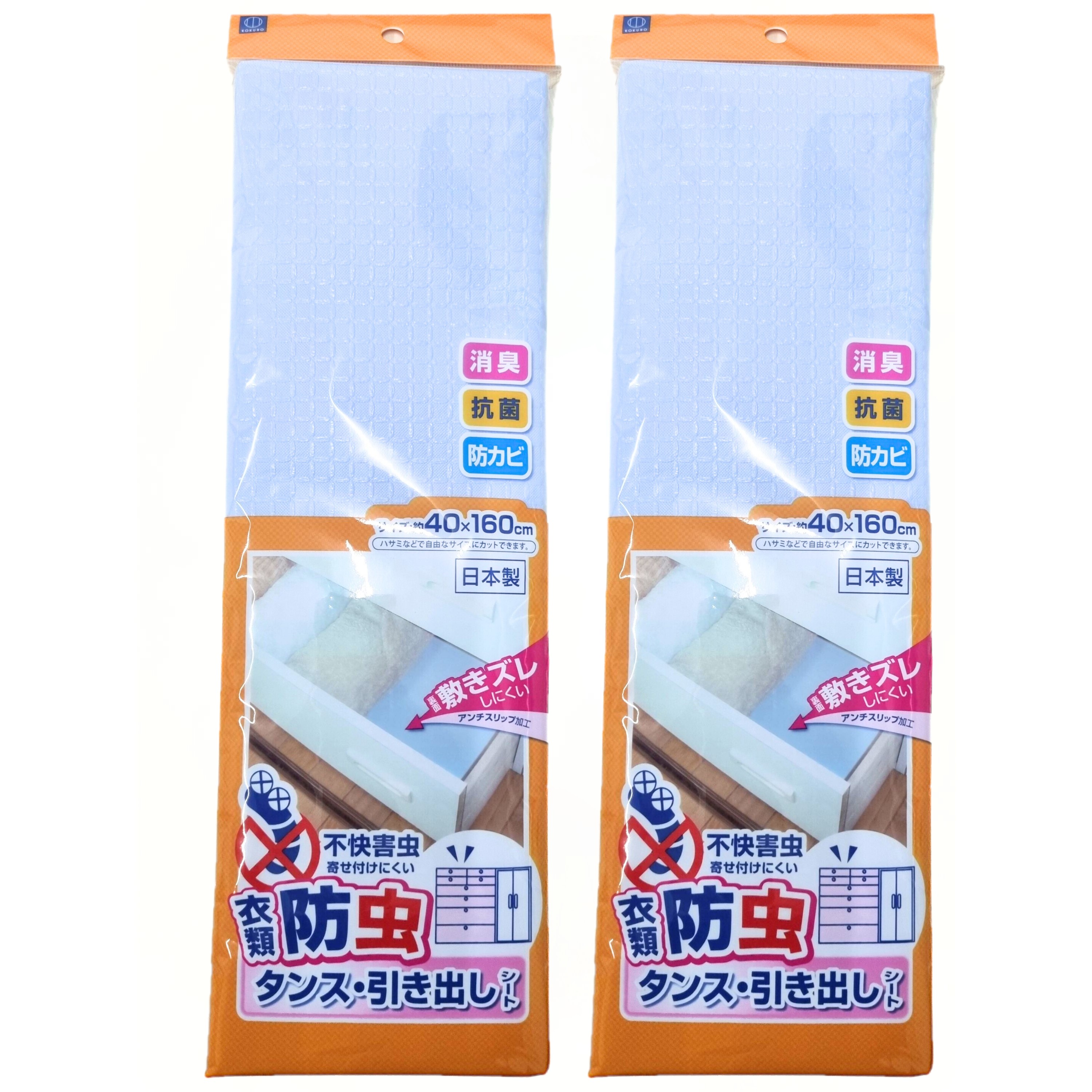 Kokubo Insect Repellent Shelf Liner 40x160cm | NTUC FairPrice