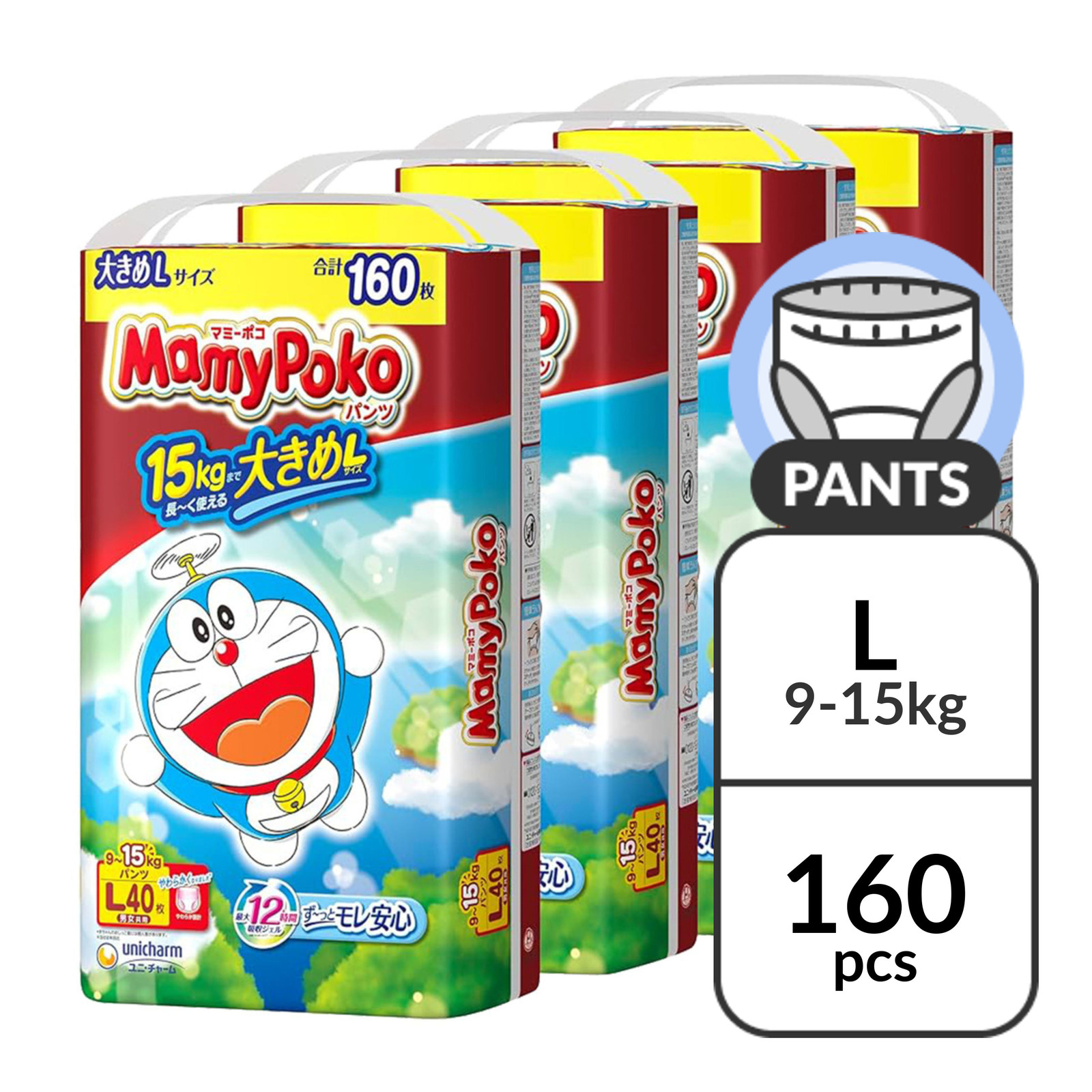 Mamypoko Doremon Diaper Pants L | NTUC FairPrice