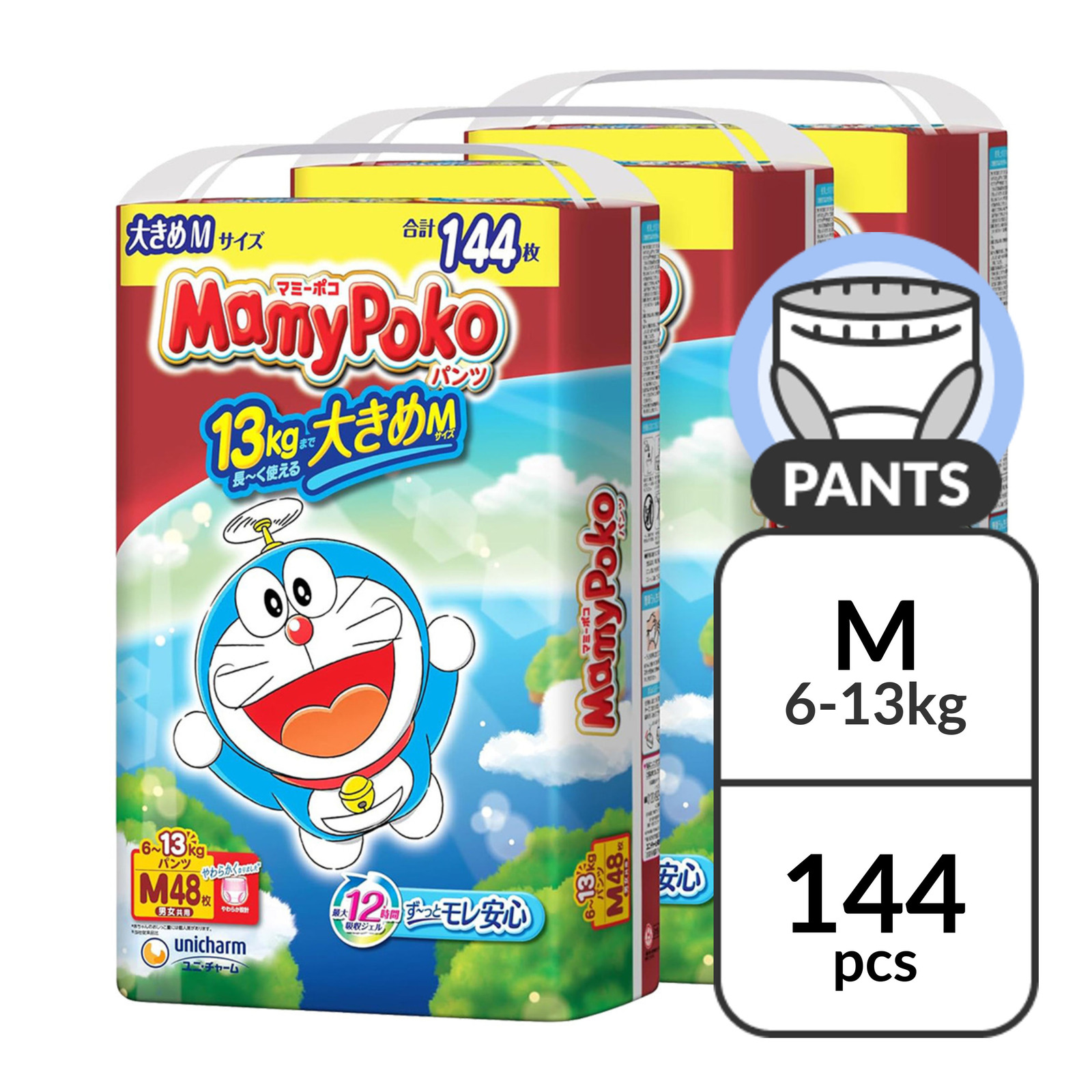 Mamypoko Doremon Diaper Pants M | NTUC FairPrice