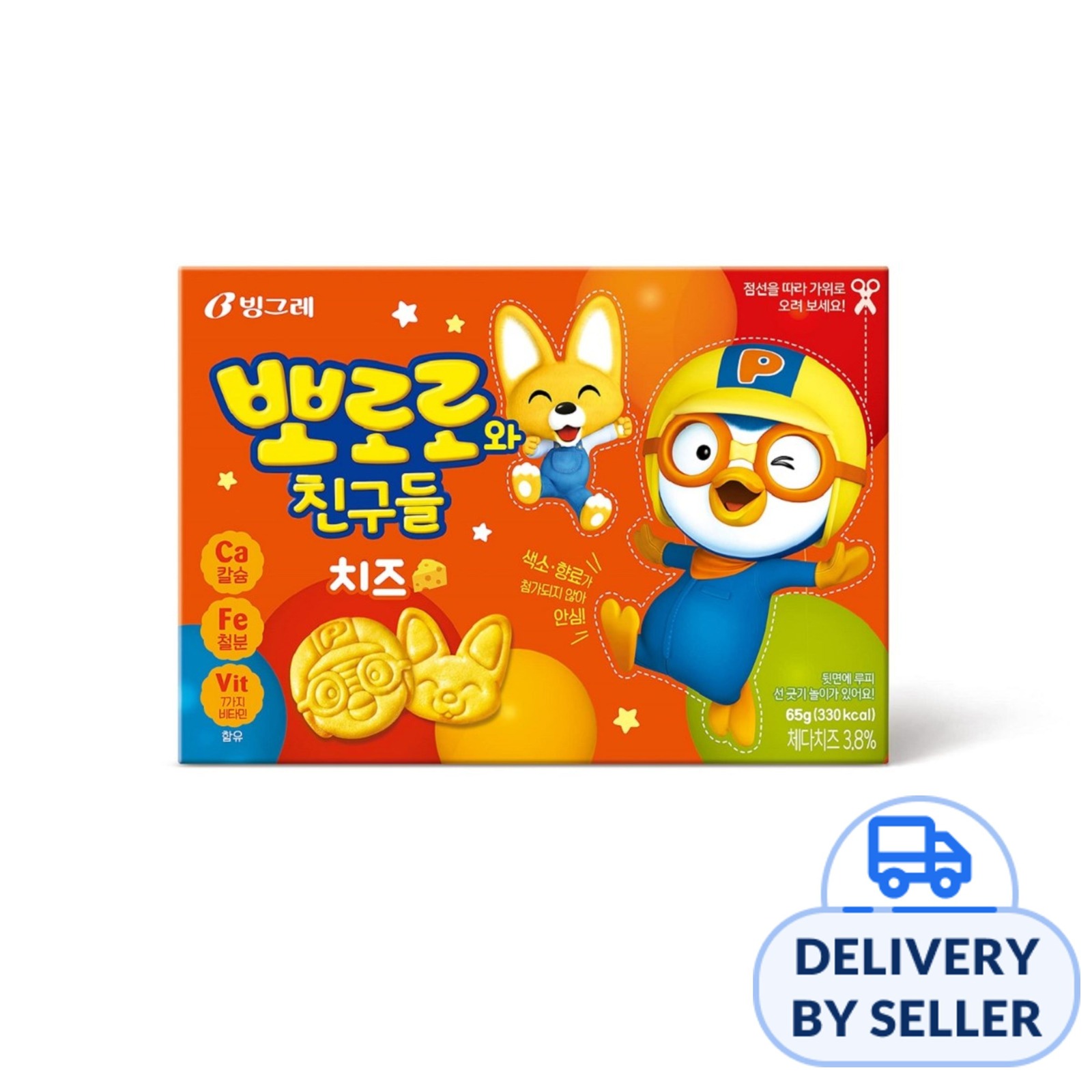 Korea's Binggrae Pororo Biscuit Cheese | NTUC FairPrice