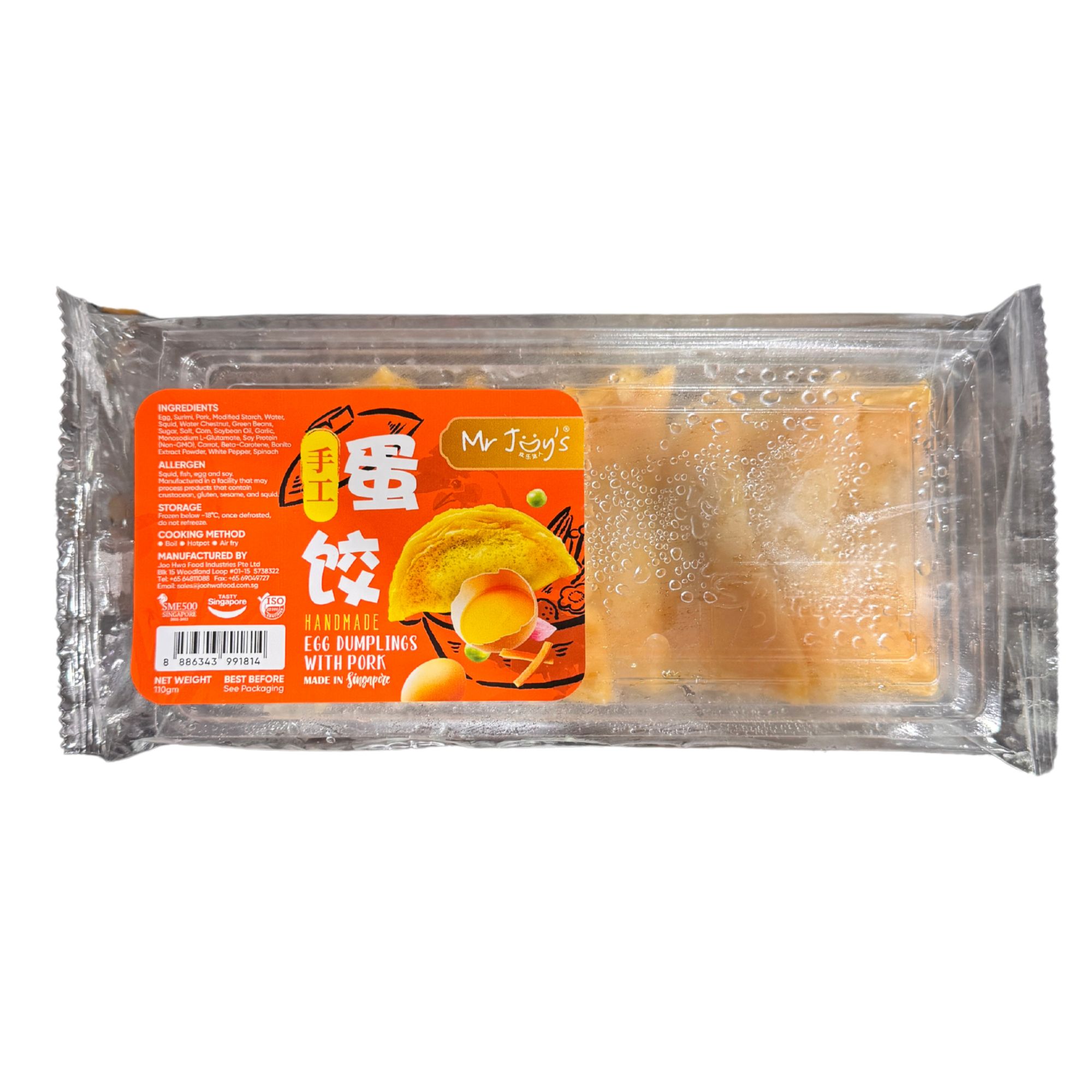 Mr Joy's Hotpot Handmade Egg Dumpling | NTUC FairPrice