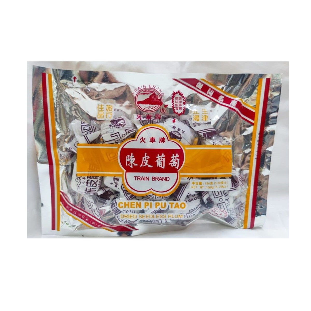 Train Chen Pi Pu Tao (Dried Seedless Plum) | NTUC FairPrice