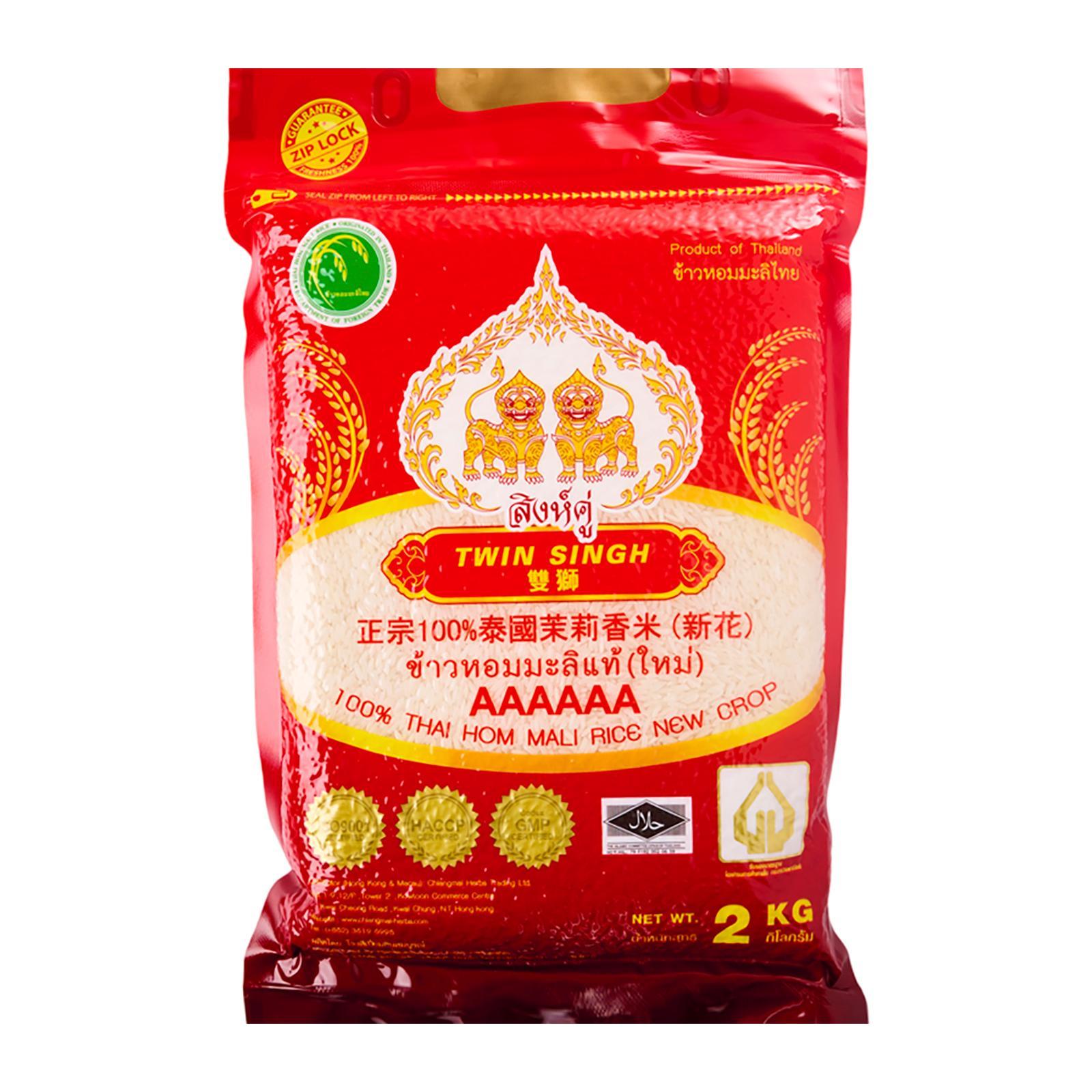Mr Bazaar Twin Singh Thai Hom Mali Rice | NTUC FairPrice