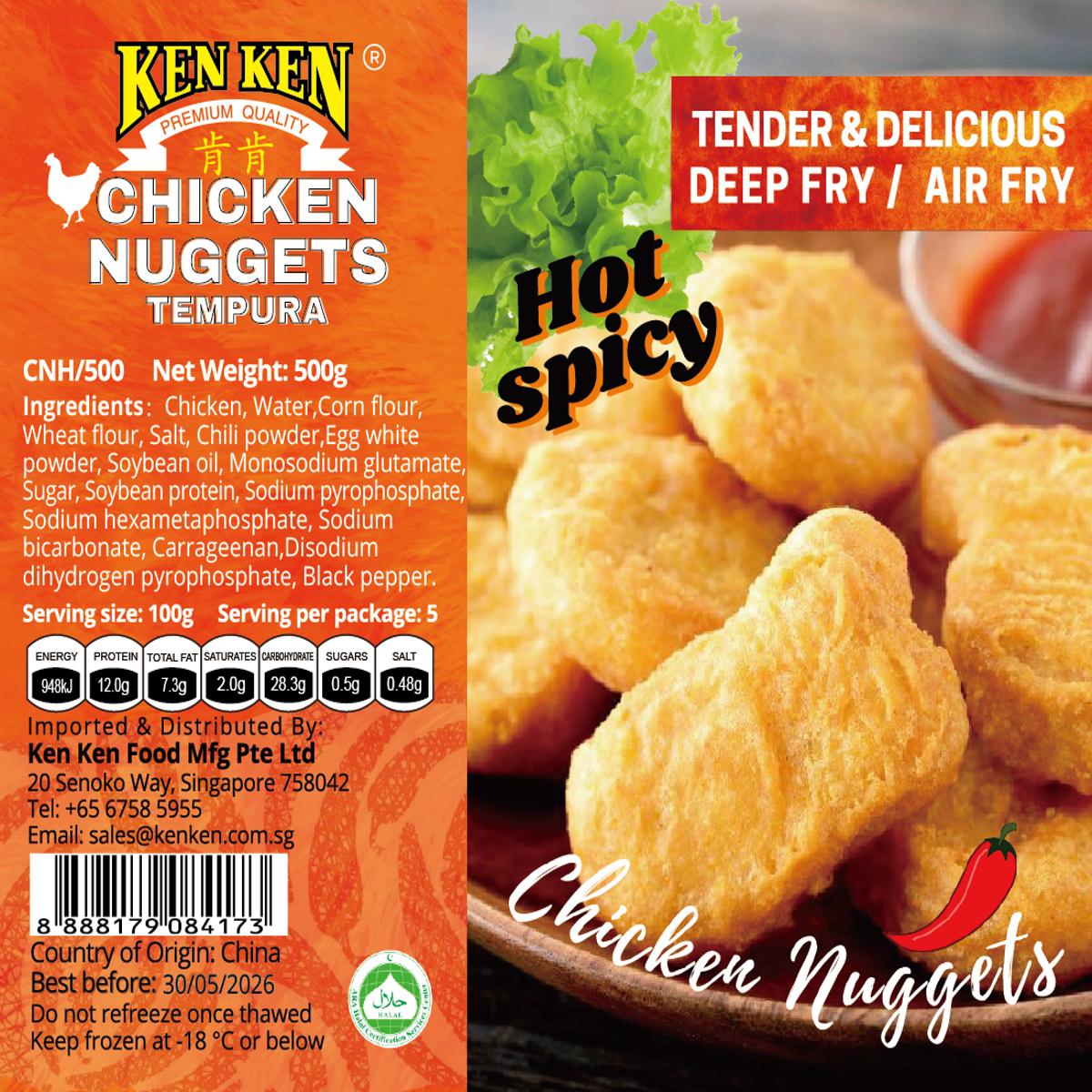 Ken Ken Chicken Nuggets (Hot&Spicy) | NTUC FairPrice