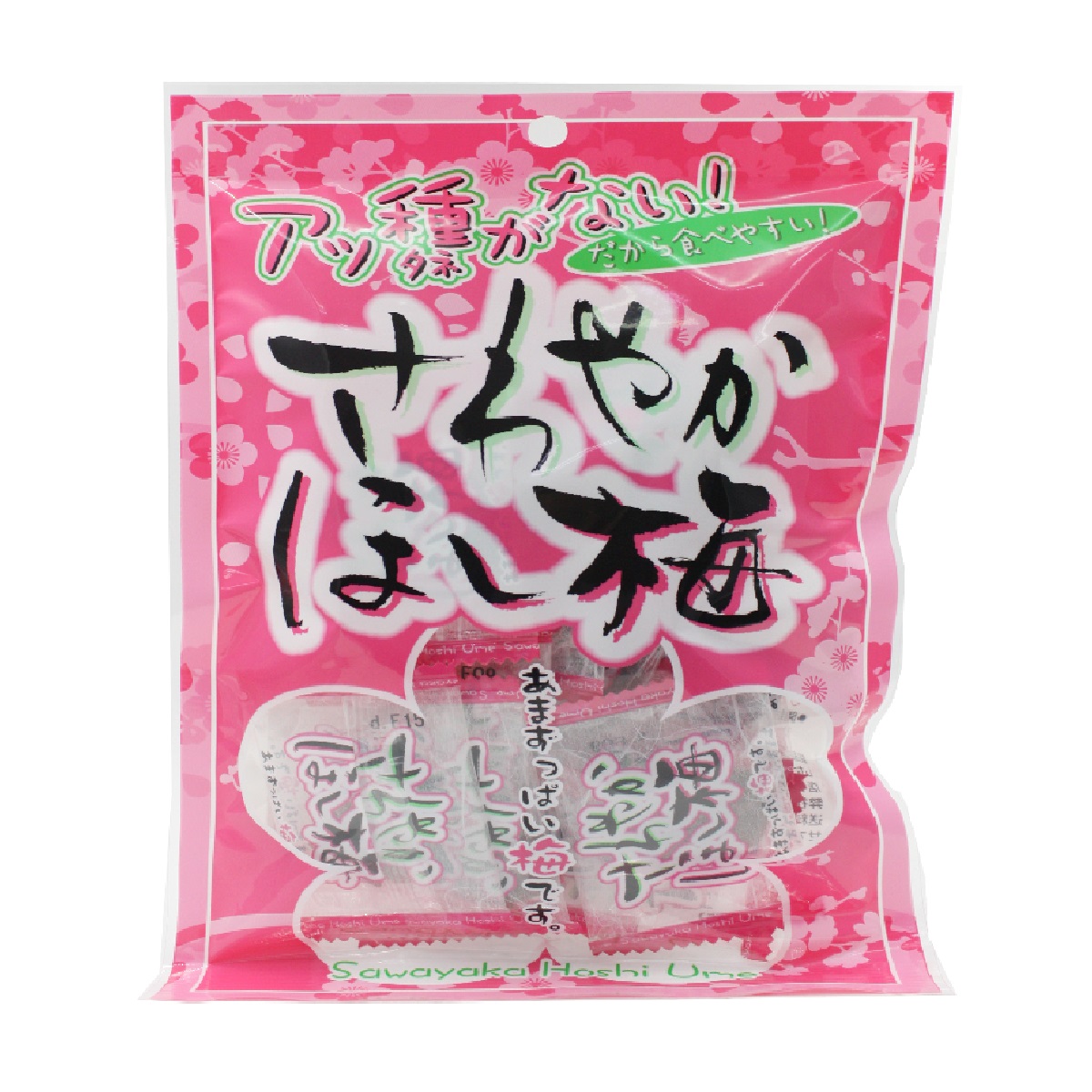 Ichiei Sawayka Hoshi Ume (Real Plum) | NTUC FairPrice