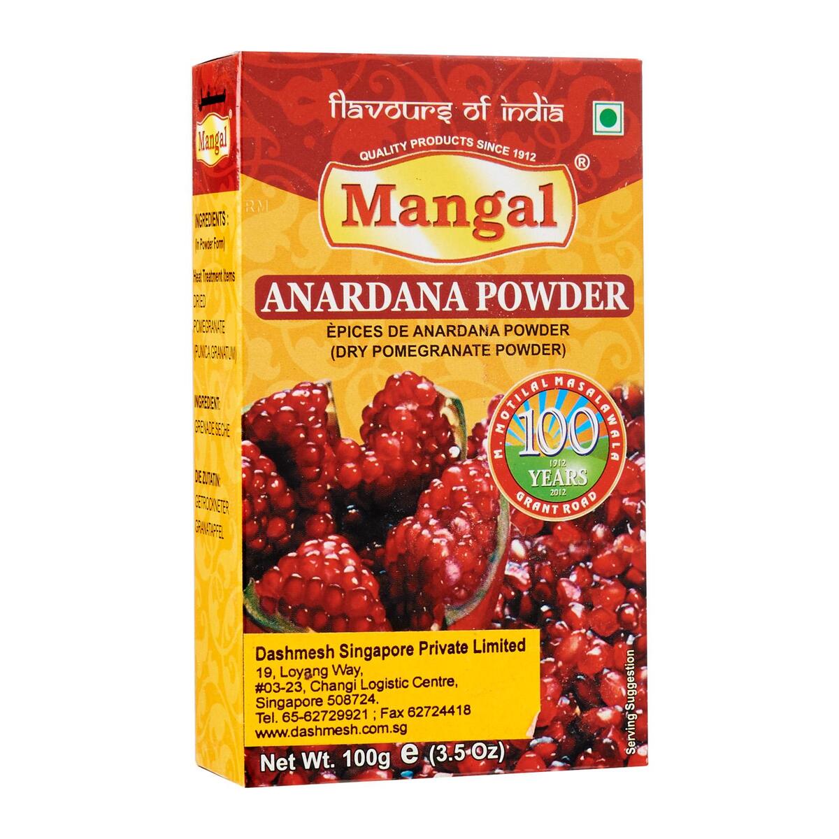 Mangal Anardana Powder | NTUC FairPrice