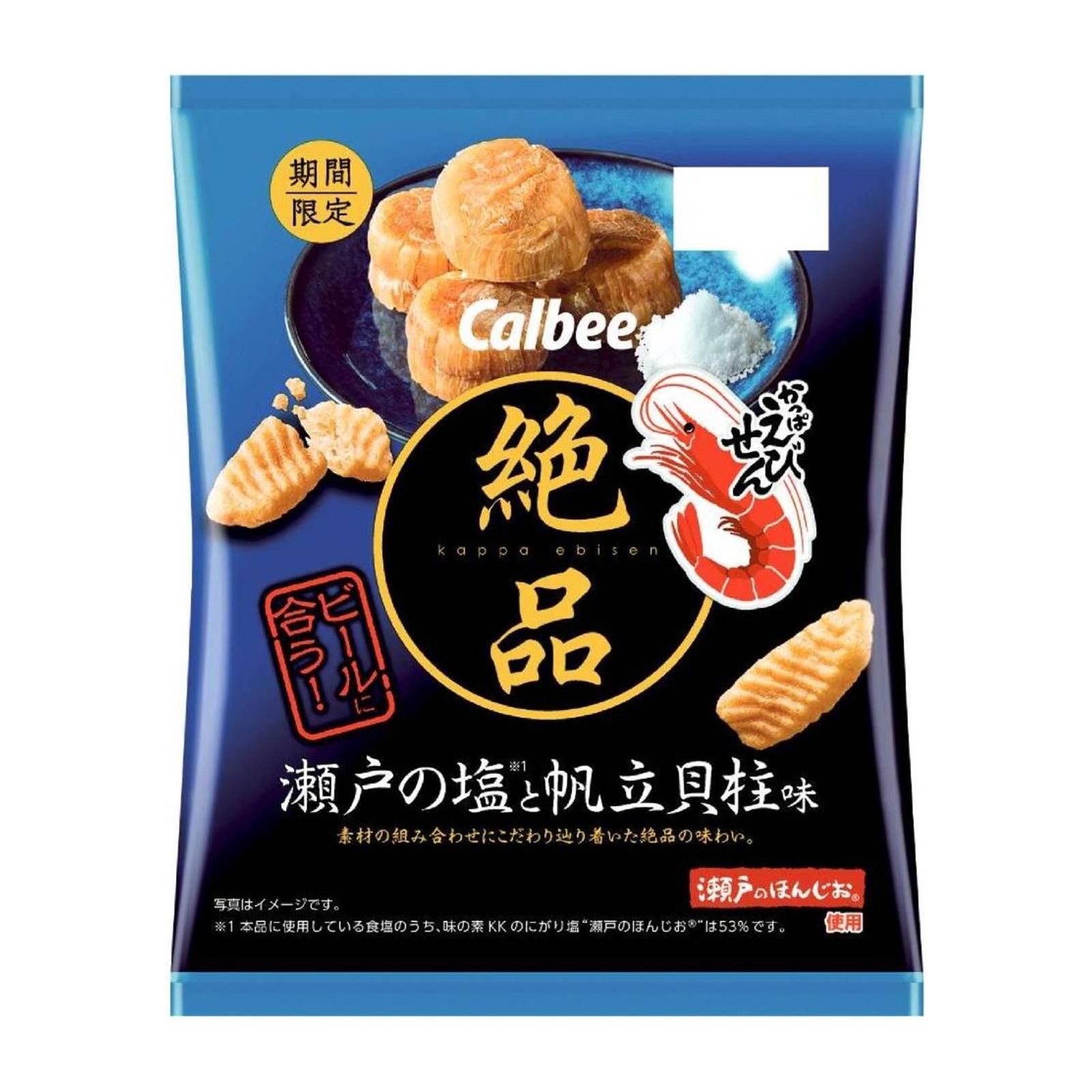Calbee Superb Kappa Ebisen Seto Salt & Scallop | NTUC FairPrice