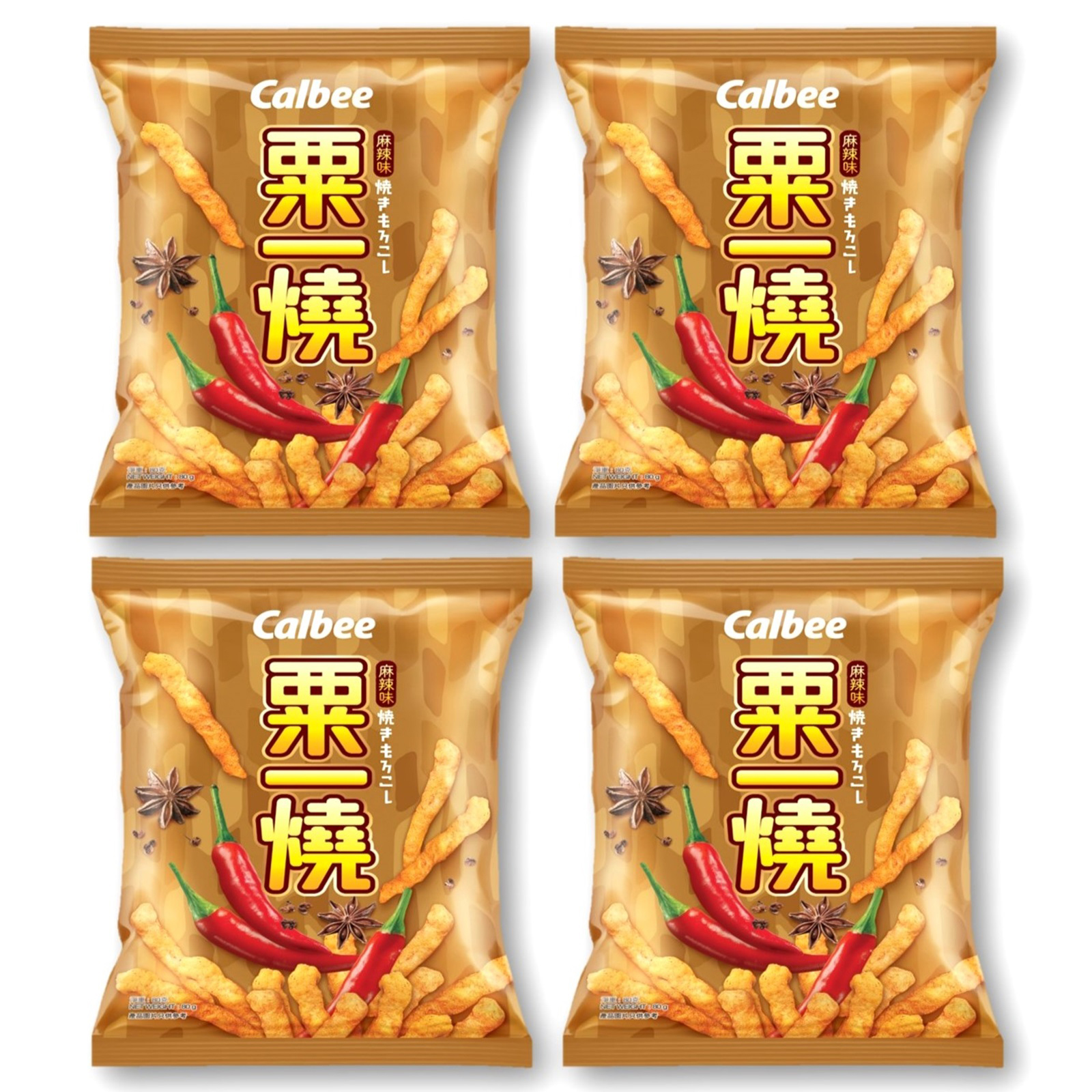 Calbee Grill A Corn - Mala (Bundle of 4) | NTUC FairPrice