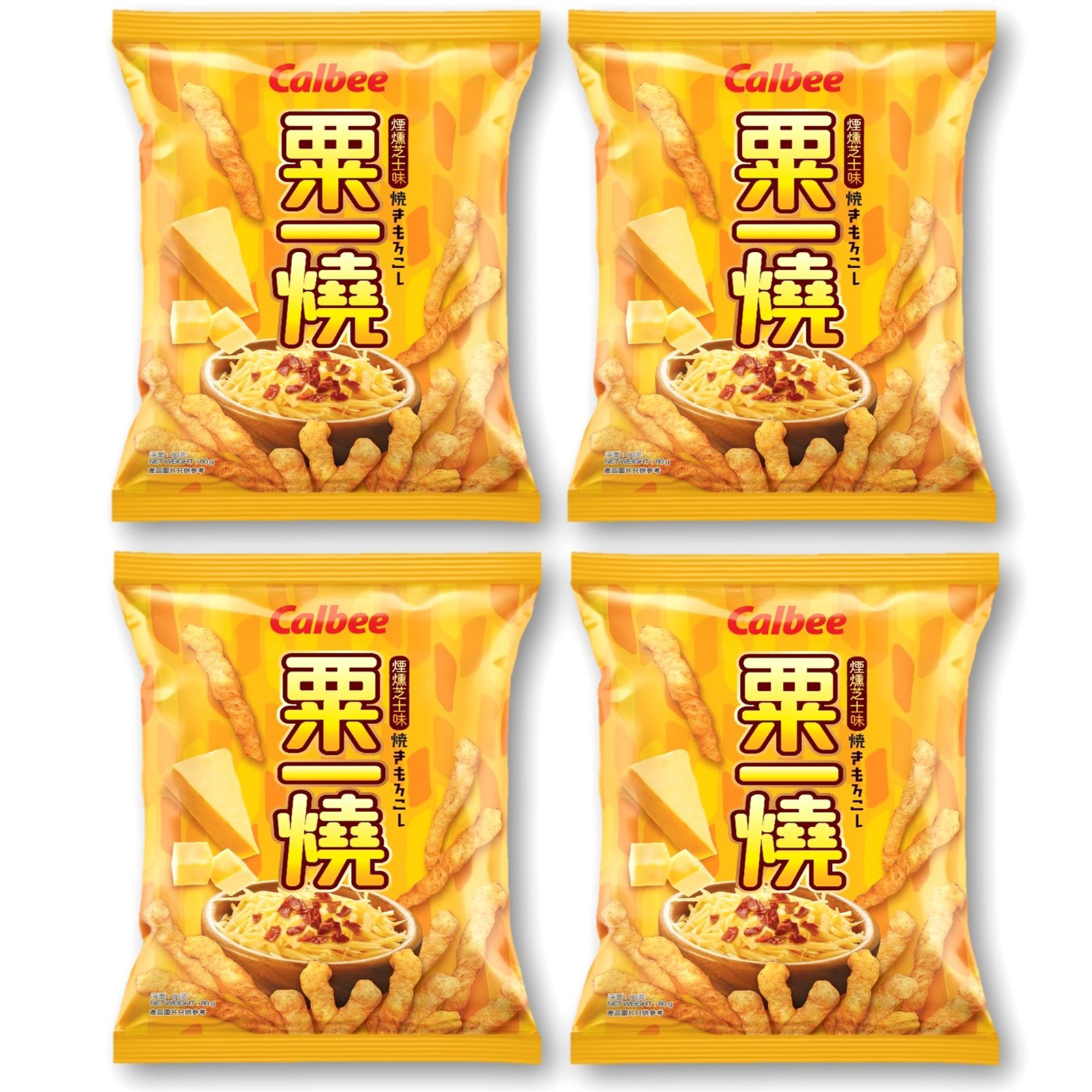 Calbee Grill A Corn - Smokey Cheese (Bundle of 4) | NTUC FairPrice