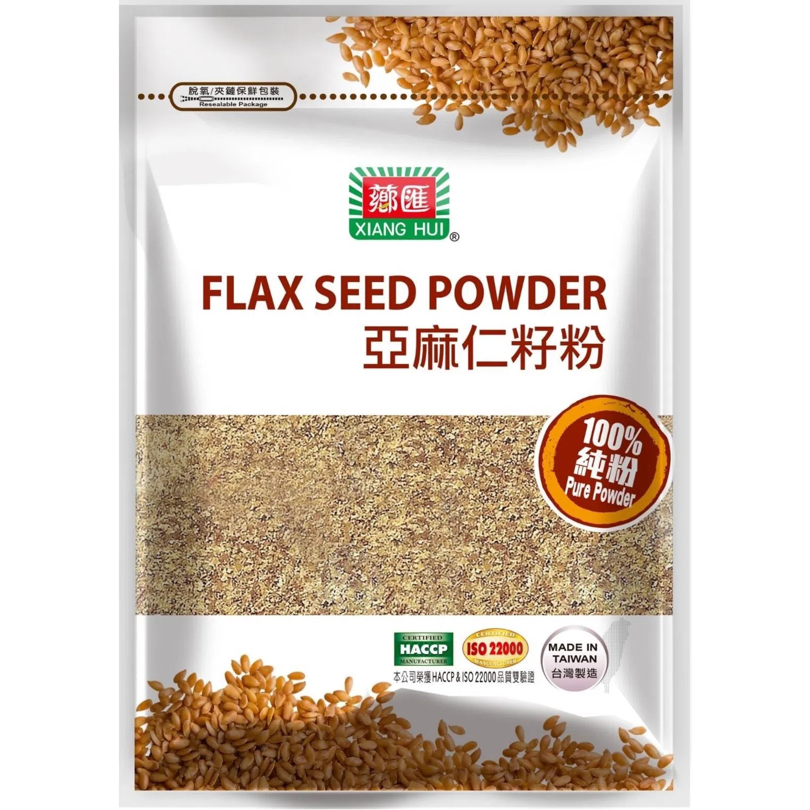 Xiang Hui 100% Flax Seed Powder | NTUC FairPrice