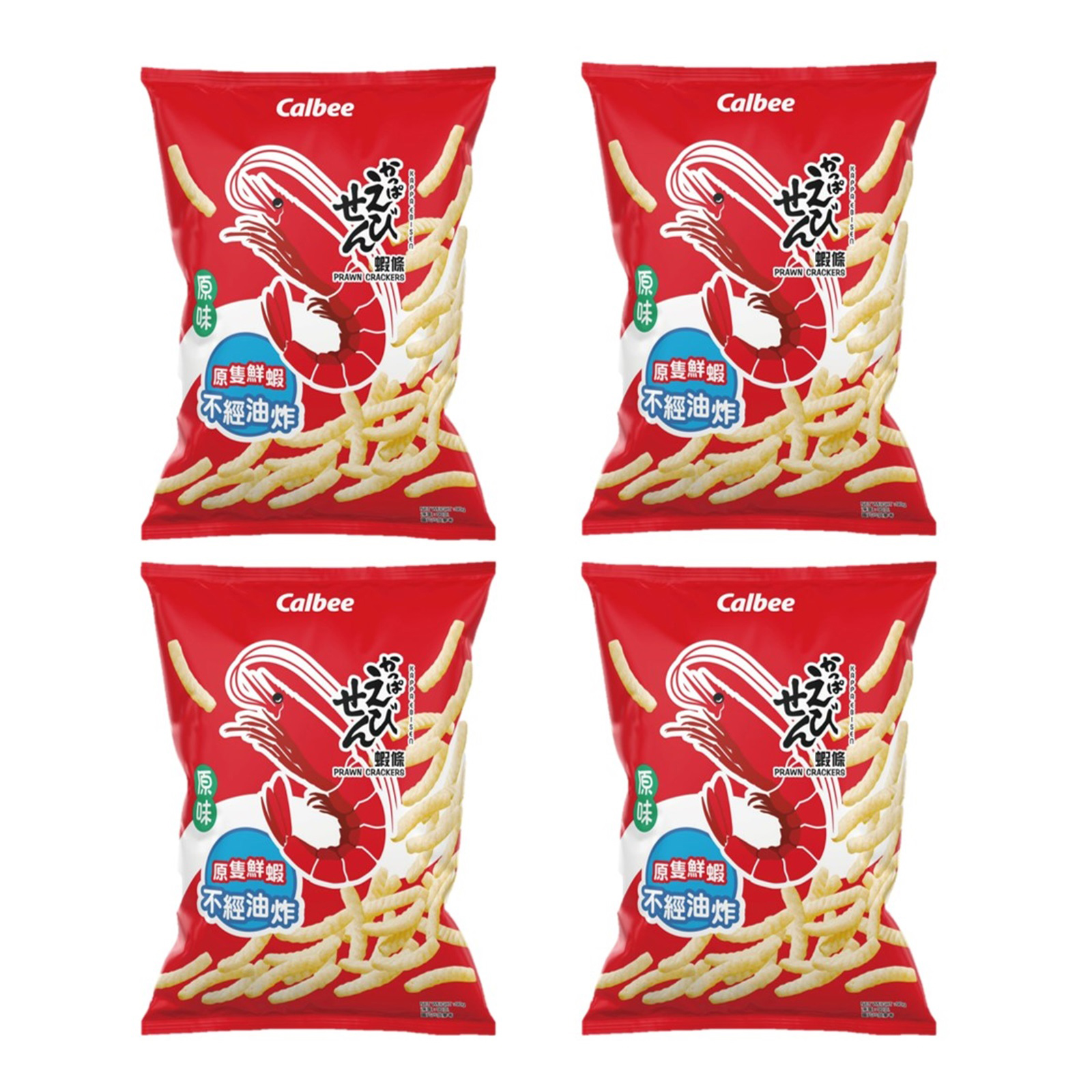 Calbee Non Fried Prawn Cracker - Original (Bundle of 4) | NTUC FairPrice