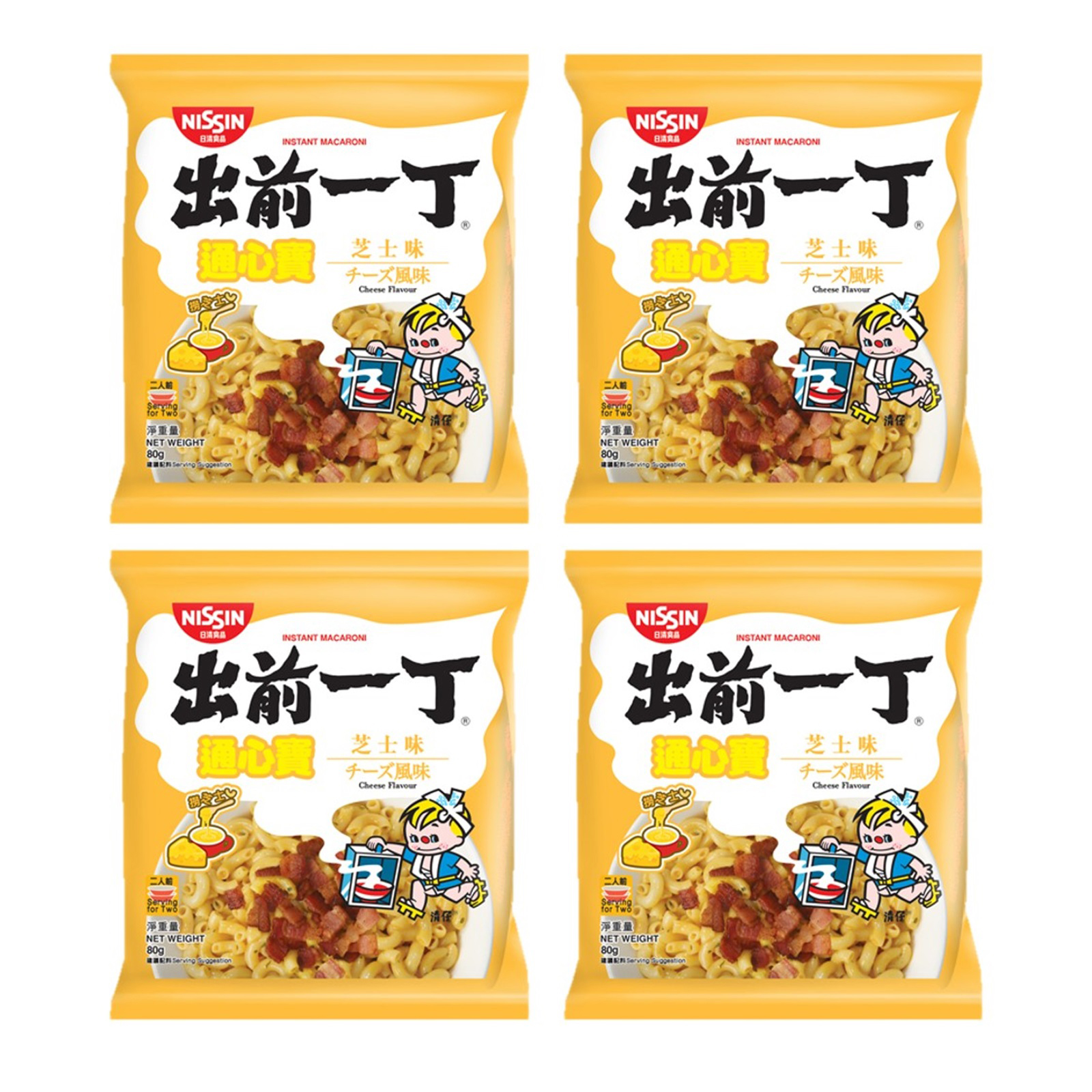 Nissin Cheese Macaroni - Bundle Of 4 | NTUC FairPrice
