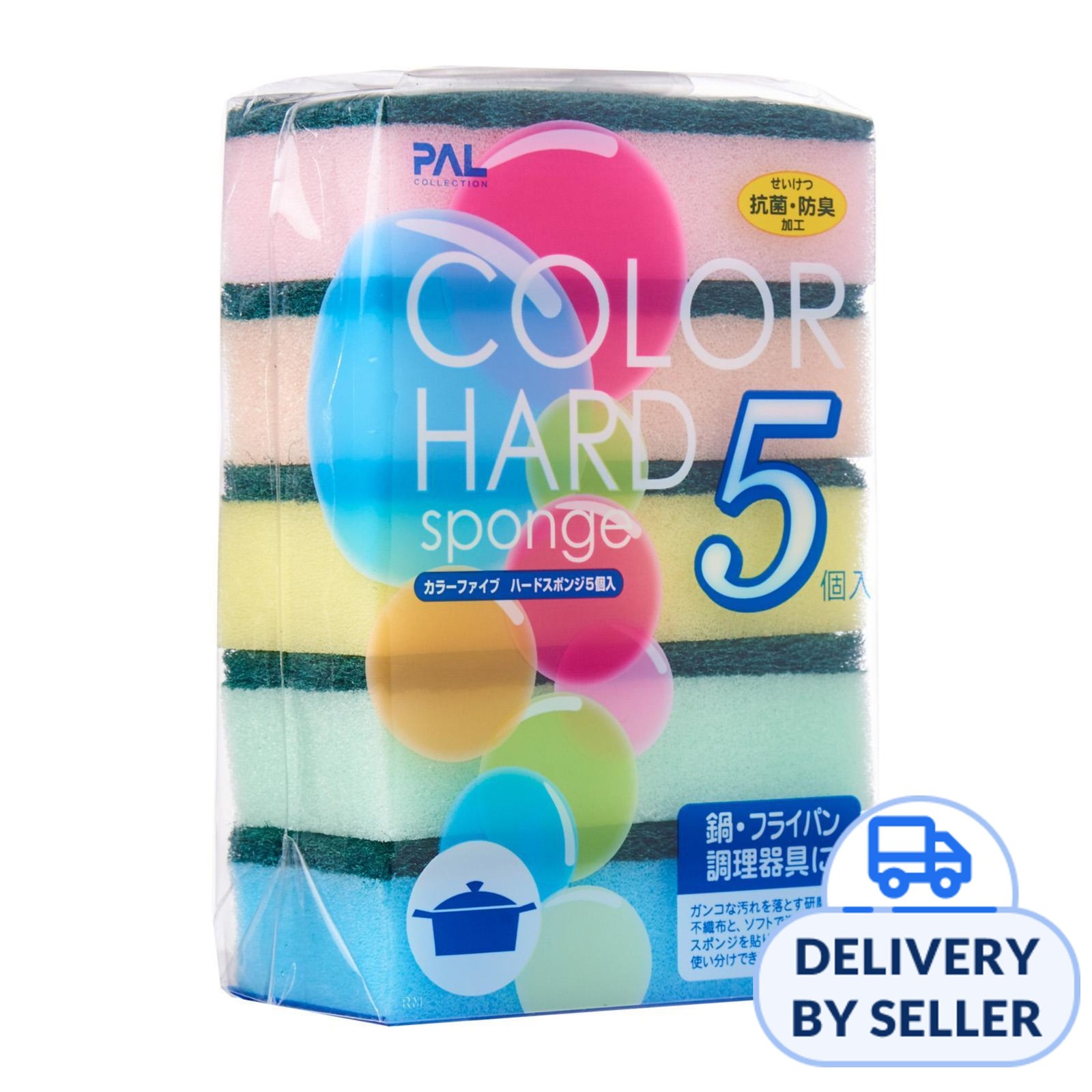 Colour Hard Sponge | NTUC FairPrice