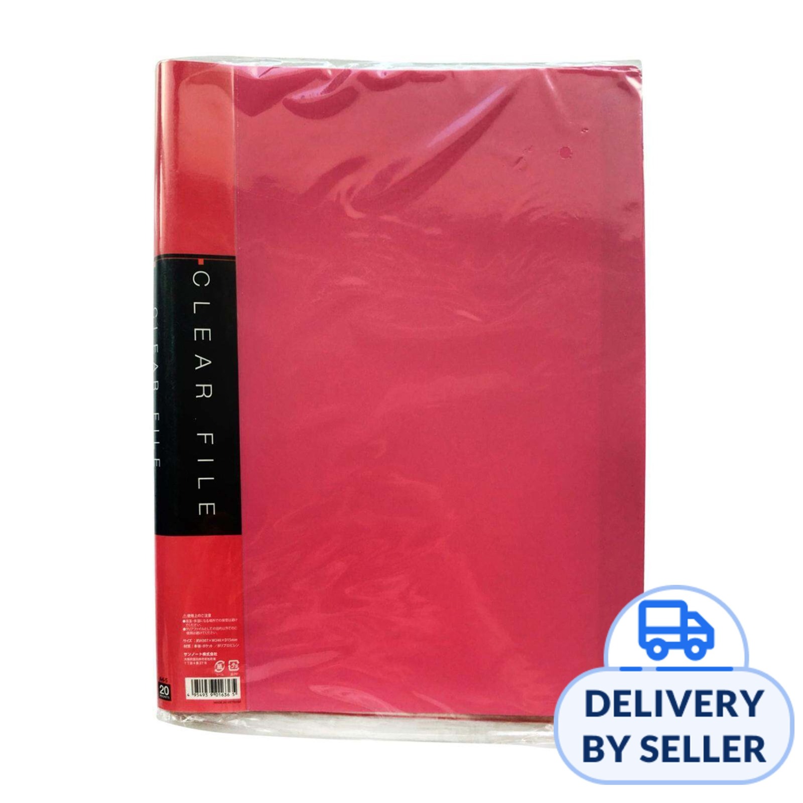 A4 Clear File Holder Book 20 Pockets Pink | NTUC FairPrice