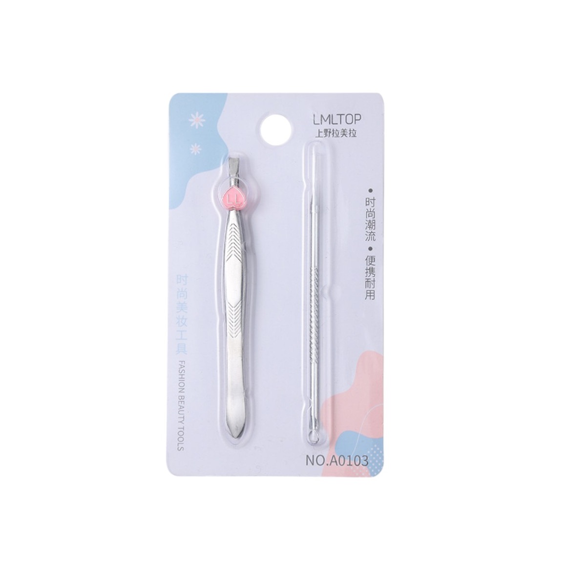 Tweezers Acne Pimple Needle Squeezer set | NTUC FairPrice