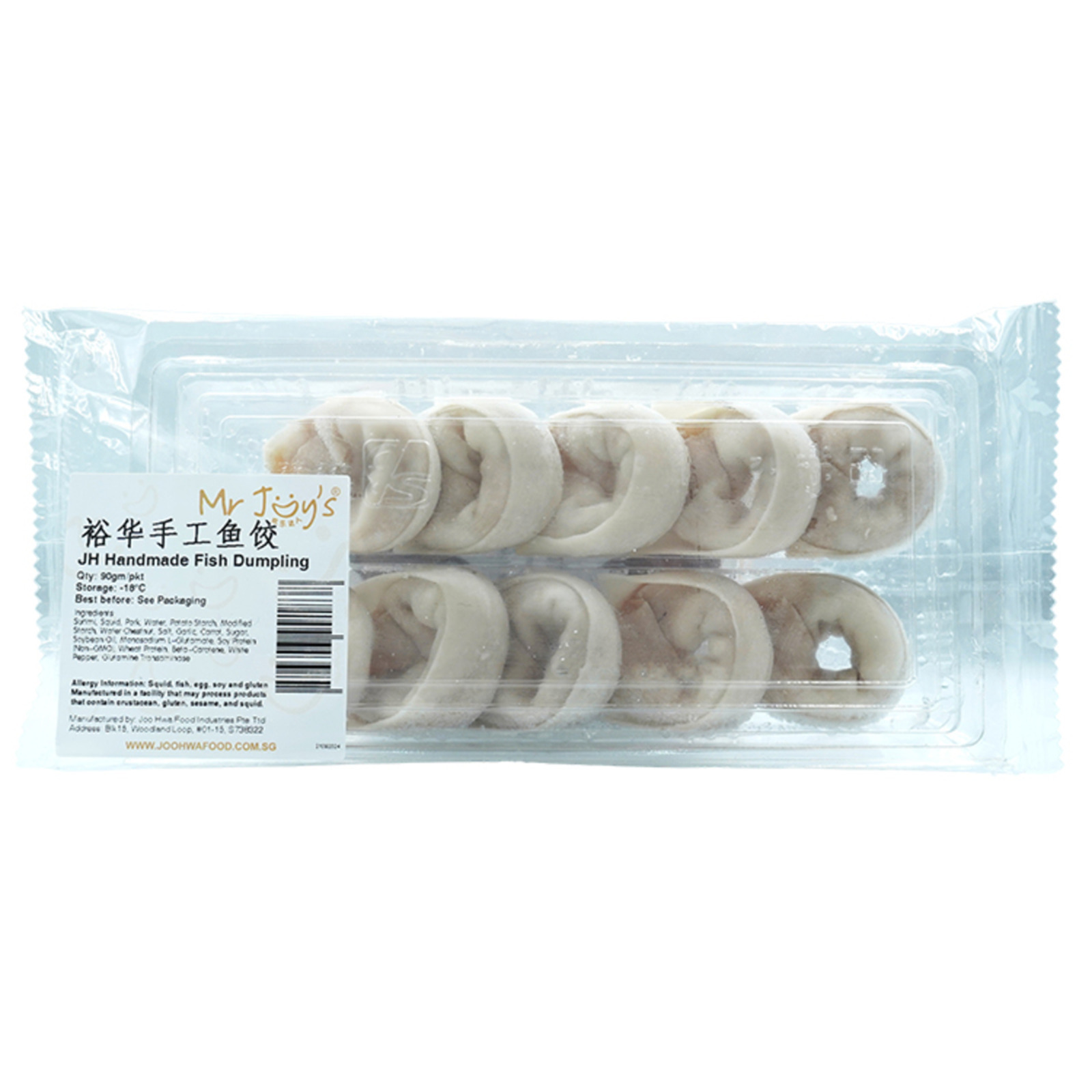 Mr Joy's Hotpot Handmade Fish Dumpling | NTUC FairPrice