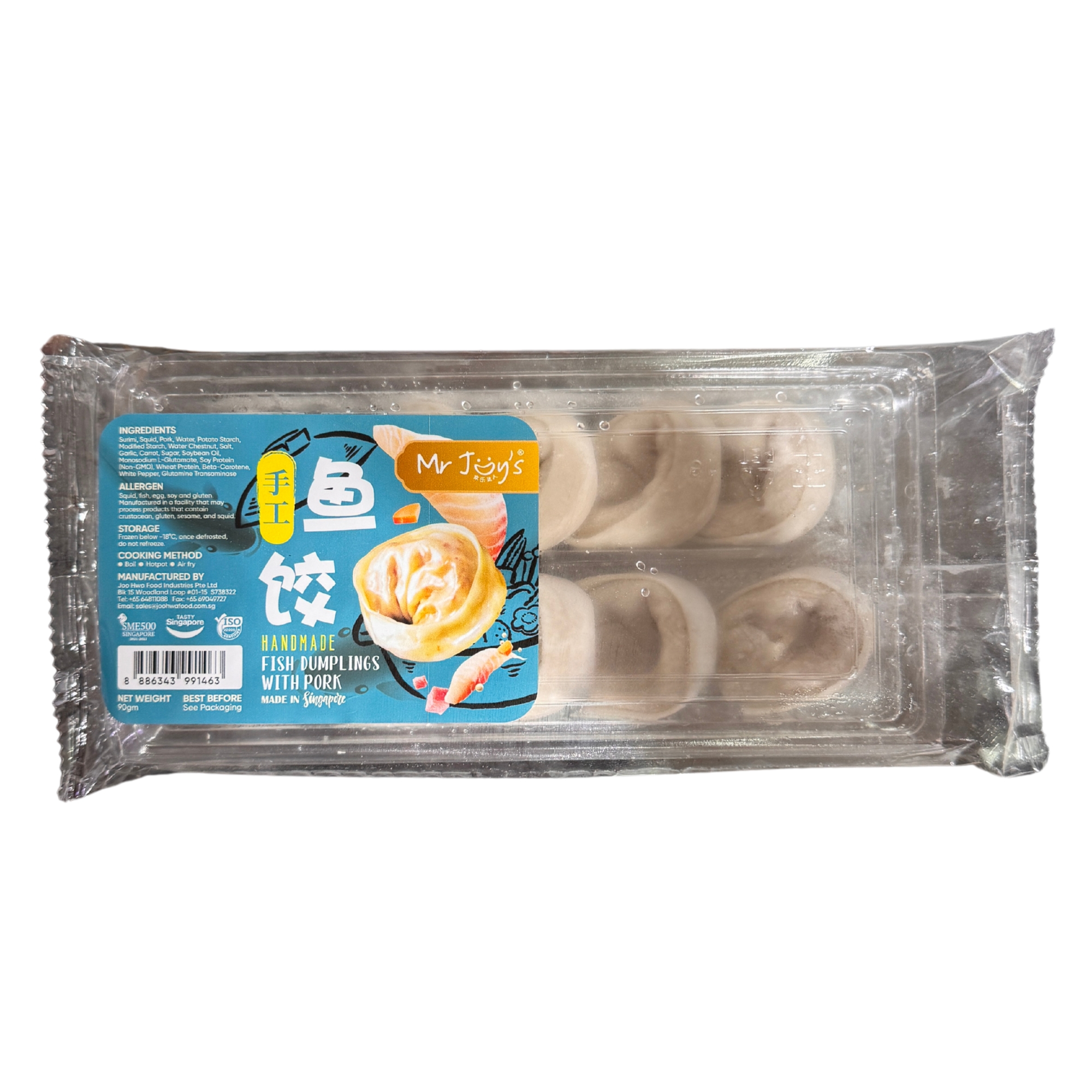 Mr Joy's Hotpot Handmade Fish Dumpling | NTUC FairPrice
