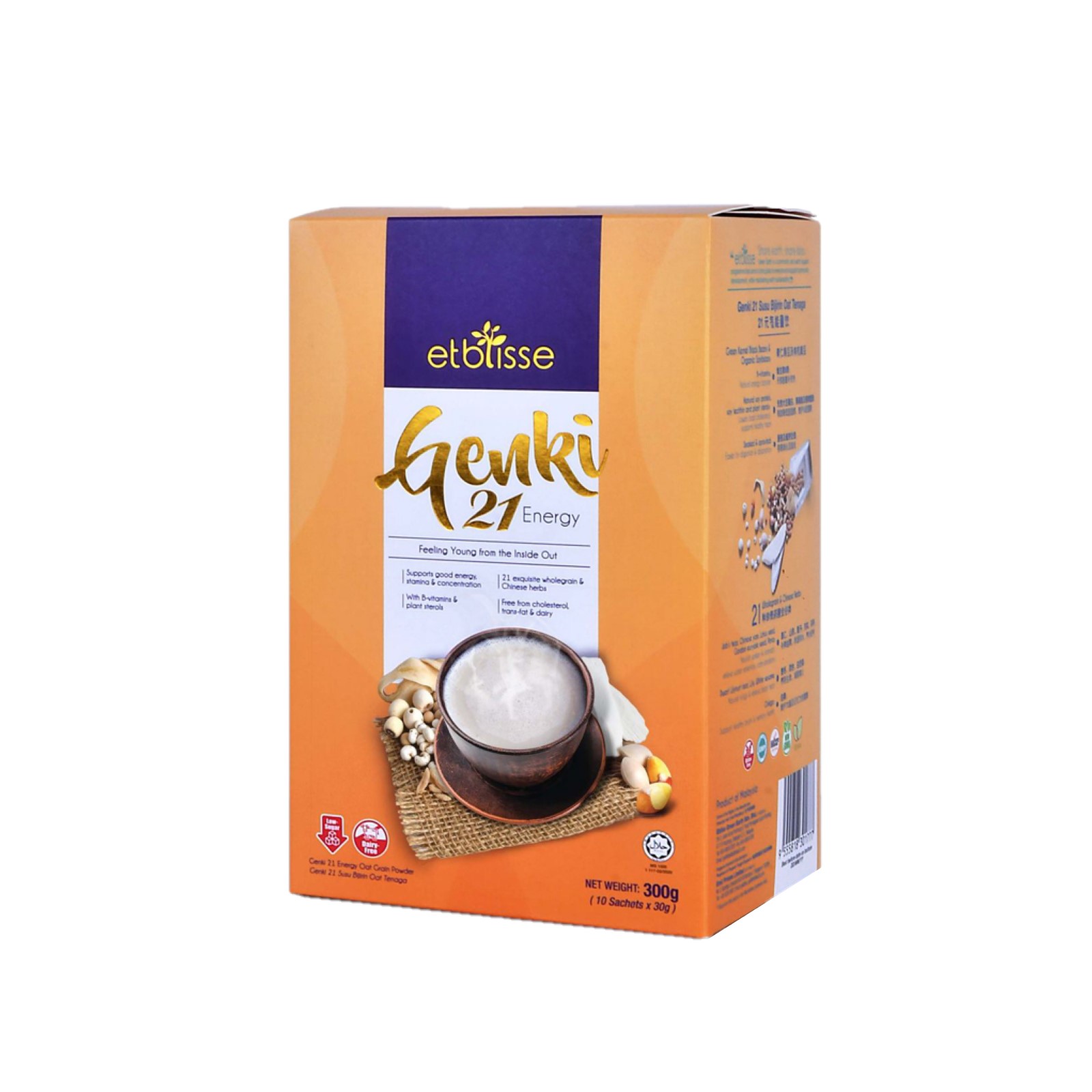 Etblisse Genki 21 Energy Sachet Box - Energy Booster | NTUC FairPrice