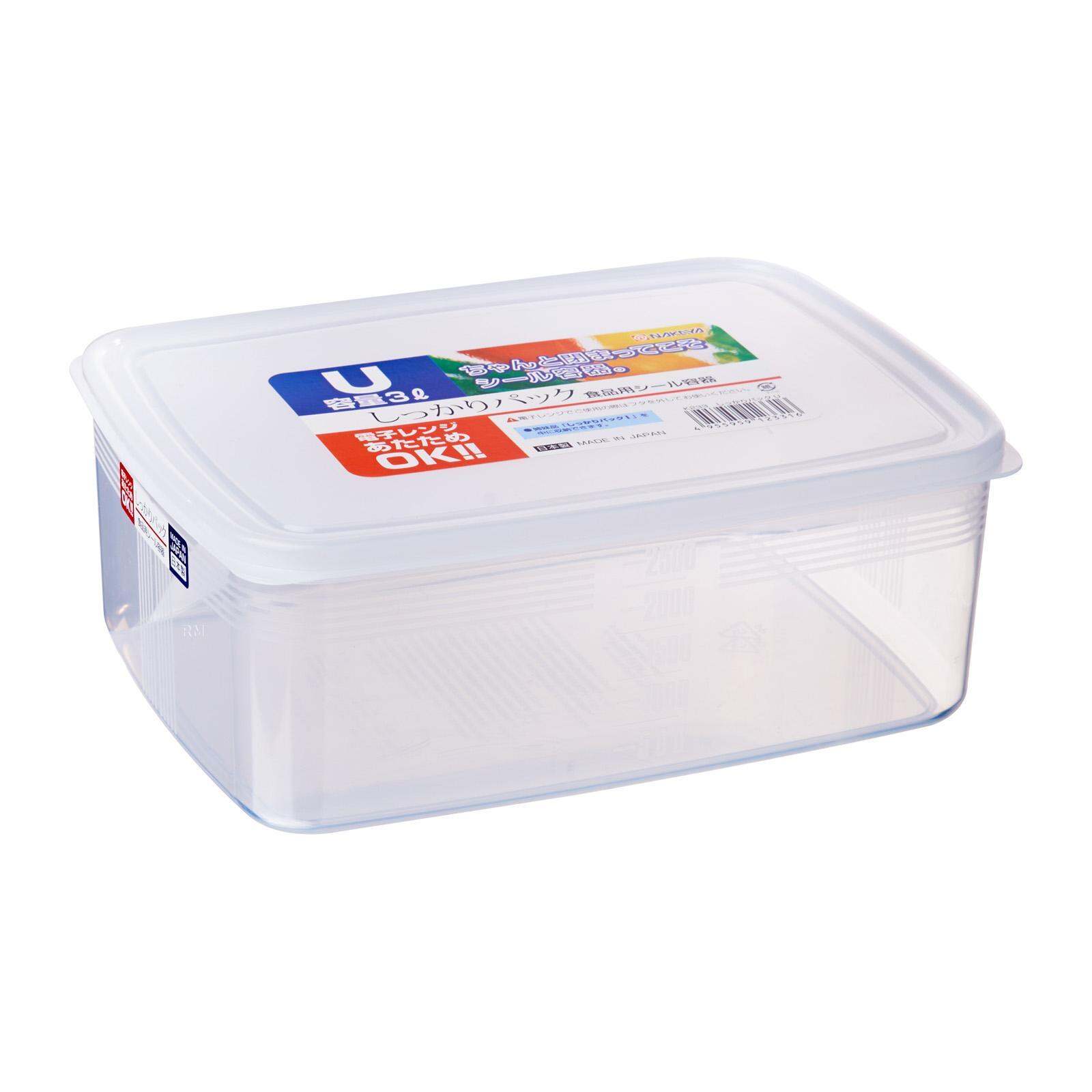 Food Container - U/3L | NTUC FairPrice