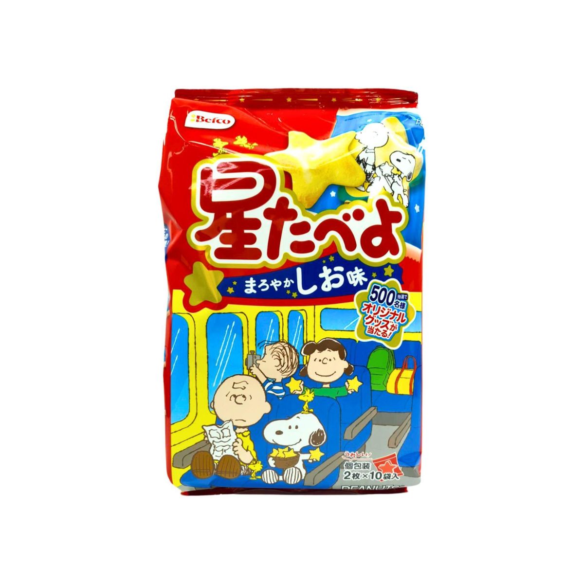 Befco Star Shaped Lightly Salted Rice Cracker | NTUC FairPrice