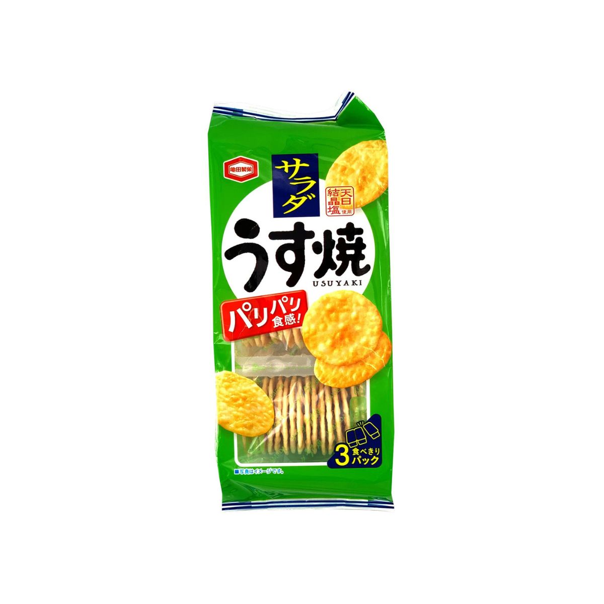 KAMEDA Lightly Salty Rice Crackers Senbei 3Packs | NTUC FairPrice