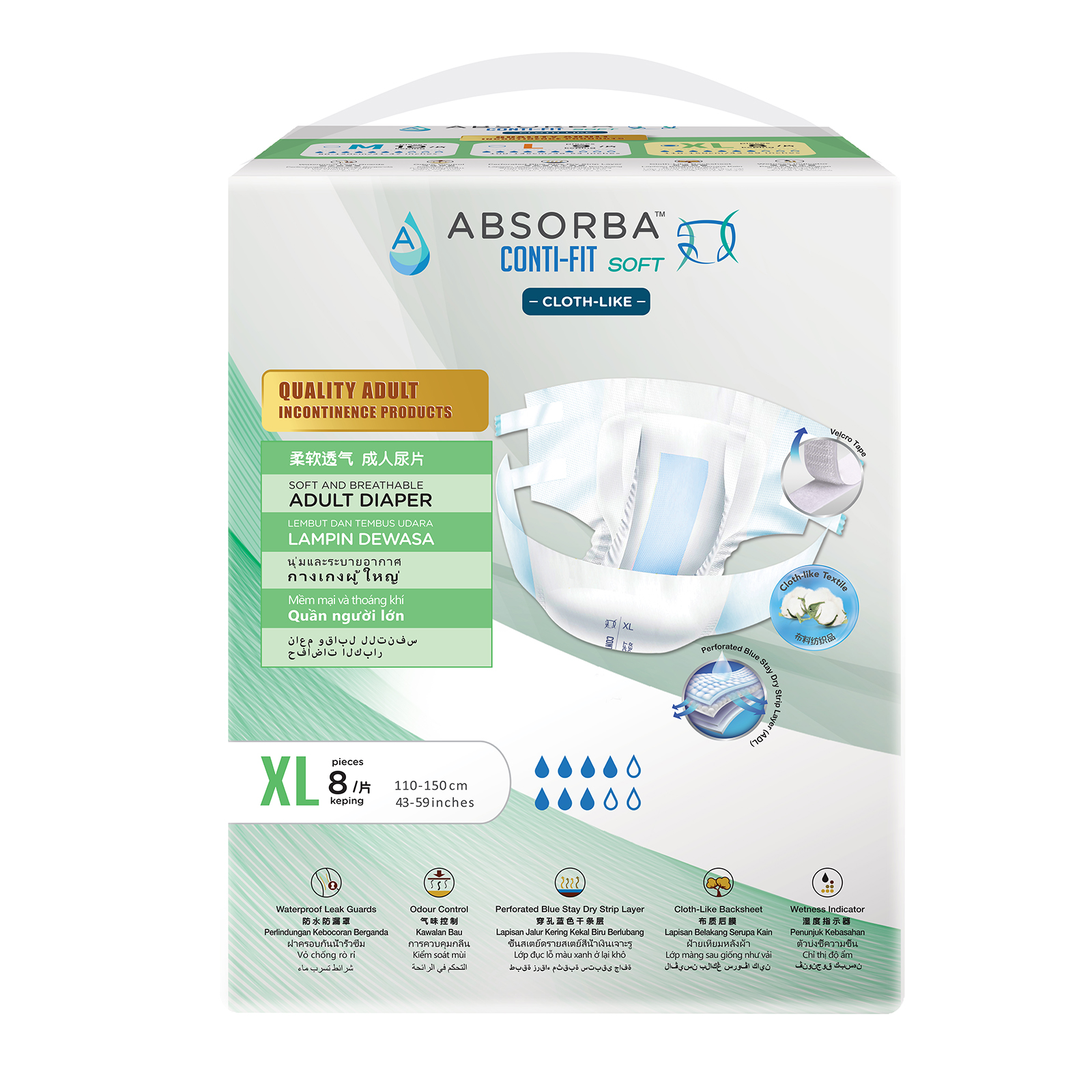 Absorba Conti Fit Soft Adult Diapers - XL | NTUC FairPrice