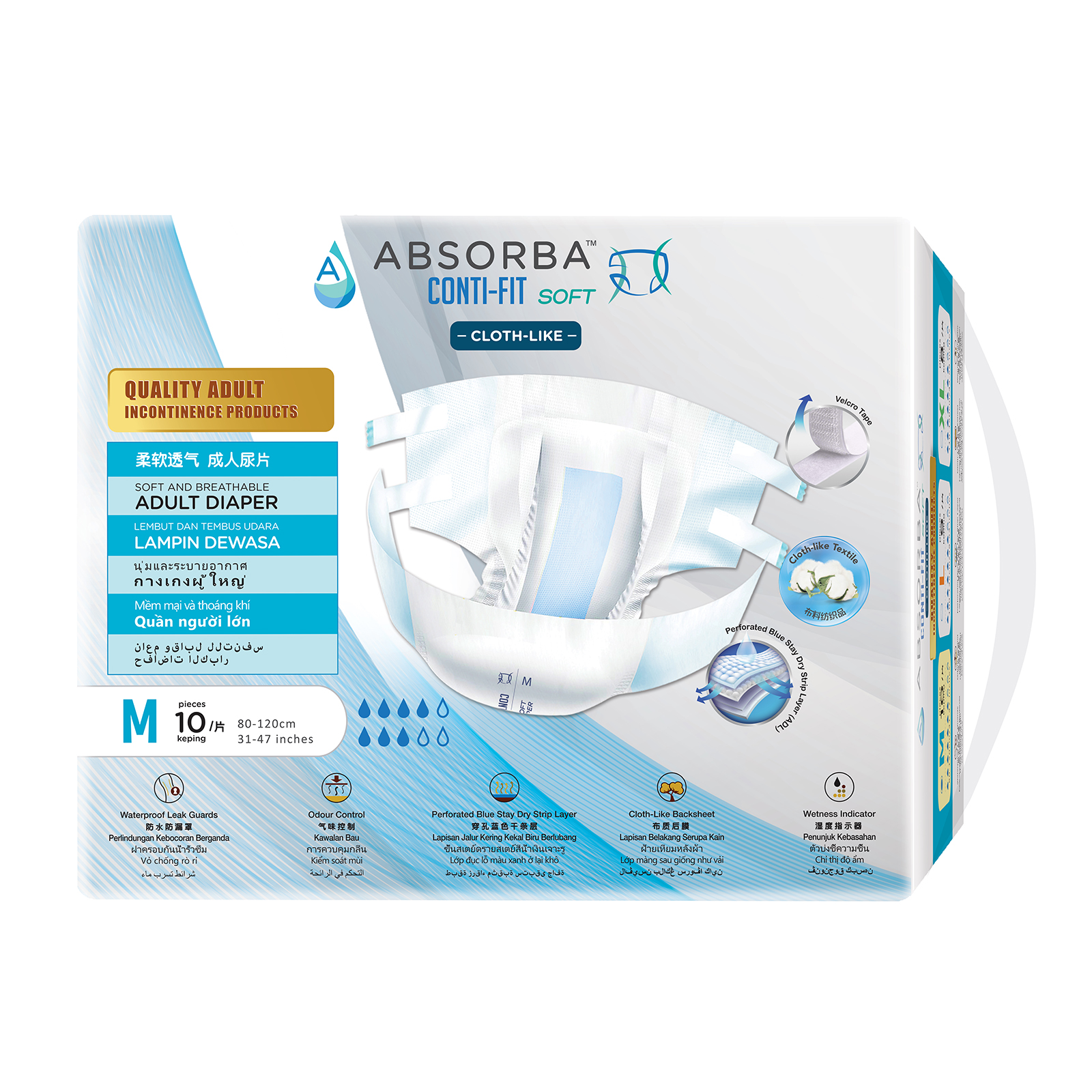 Absorba Conti Fit Soft Adult Diapers - M | NTUC FairPrice