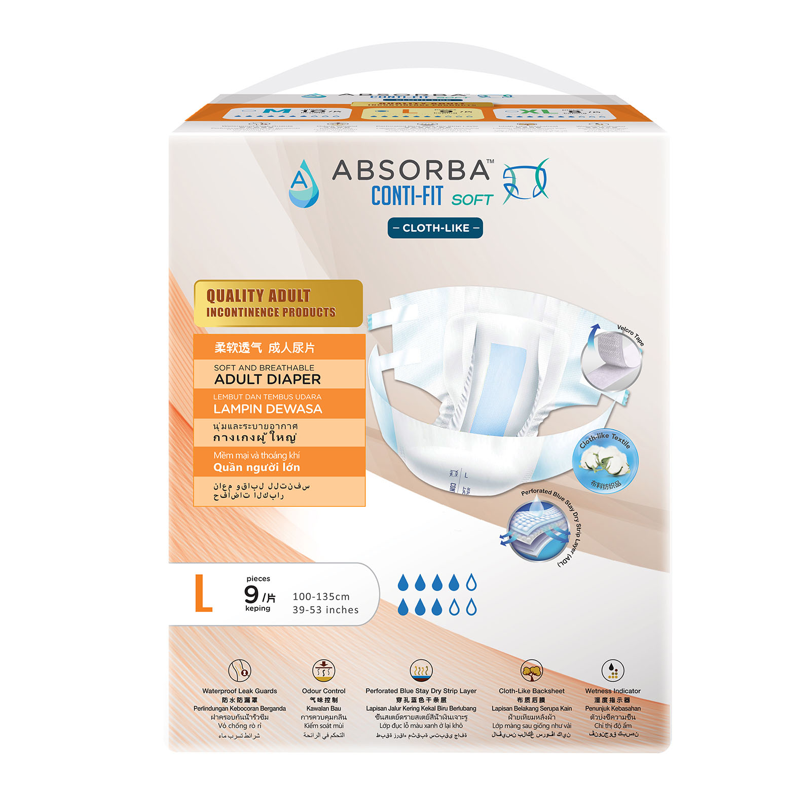 Absorba Conti Fit Soft Adult Diapers - L | NTUC FairPrice