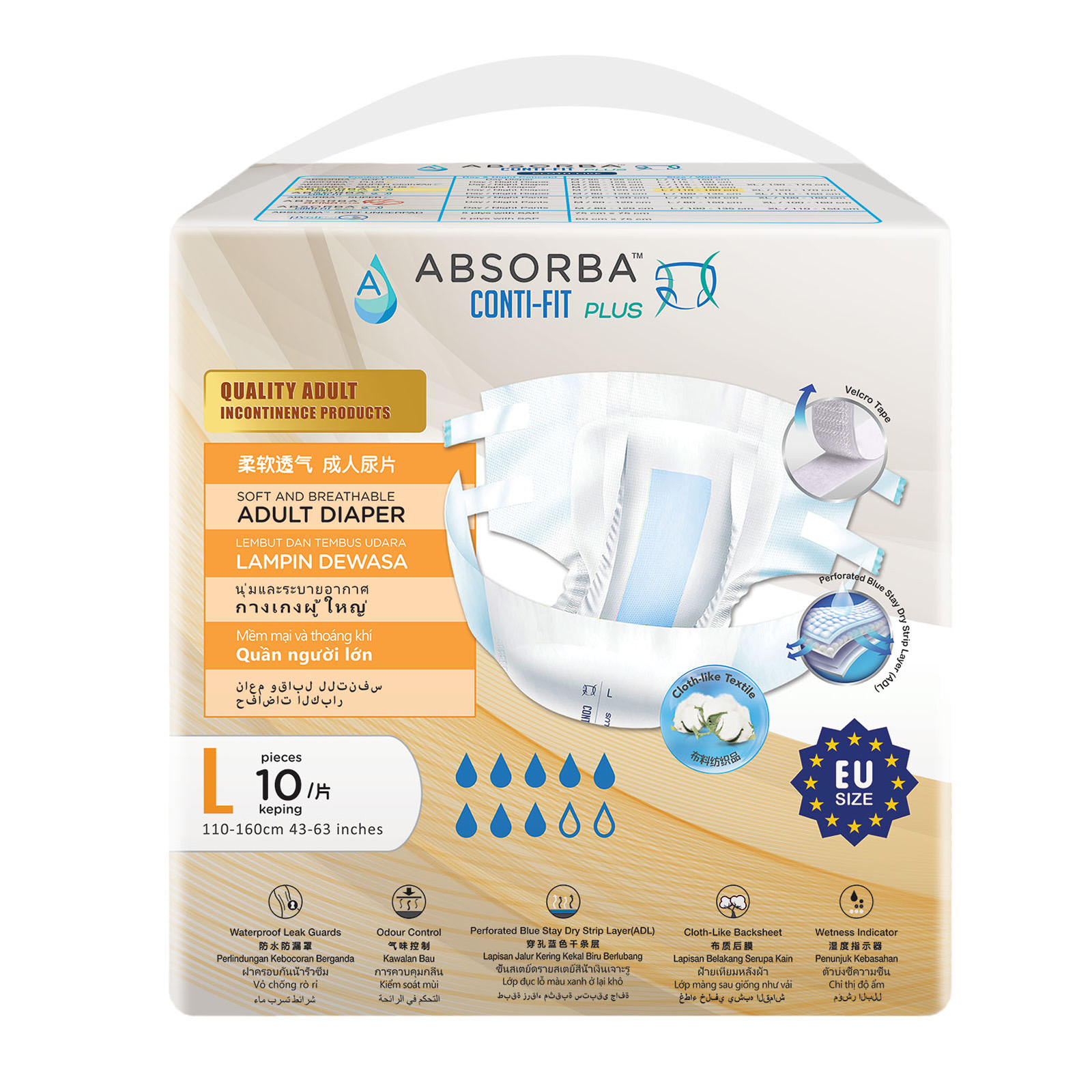 Absorba Conti Fit Plus Adult Diapers - L | NTUC FairPrice