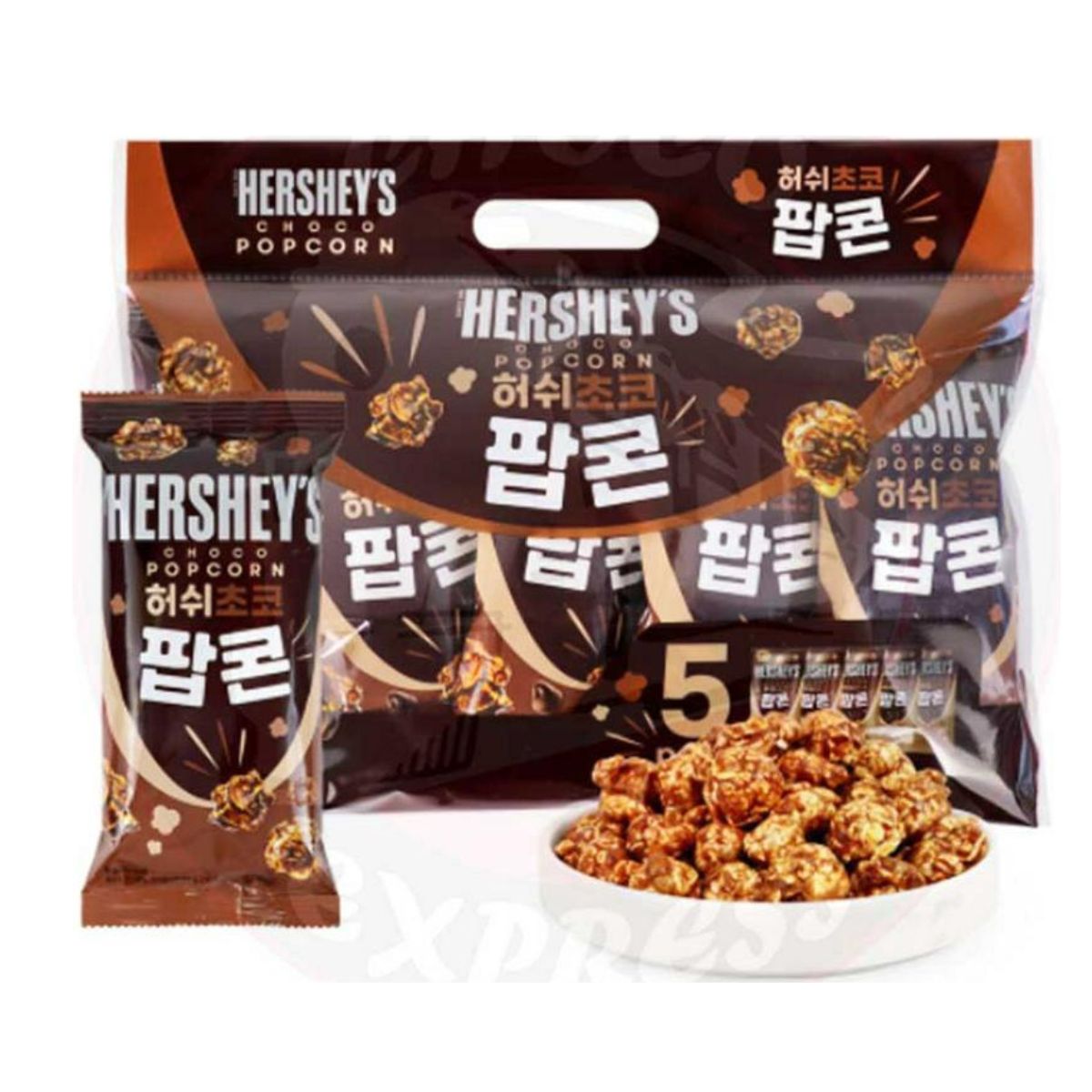 Hershey Chocolate Popcorn | NTUC FairPrice
