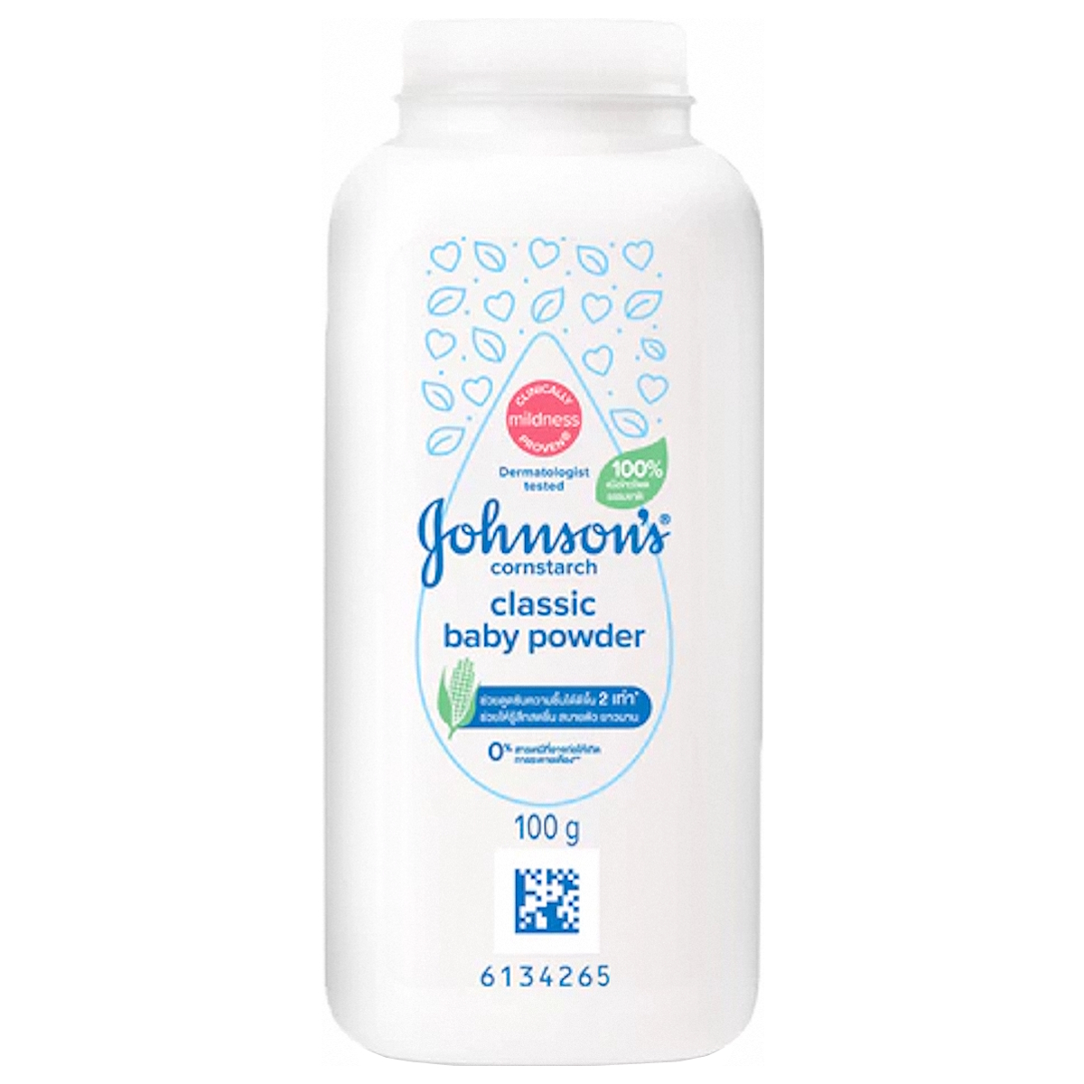 Johnson's Cornstarch Baby Powder - Classic | NTUC FairPrice