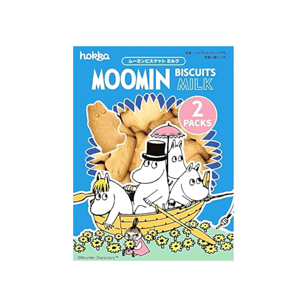Hokka Moomin Danino Biscuit Box Milk | NTUC FairPrice