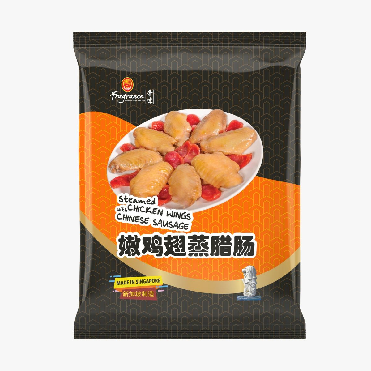 Fragrance Steamed Chicken Wings with Chinese Sausage | NTUC FairPrice