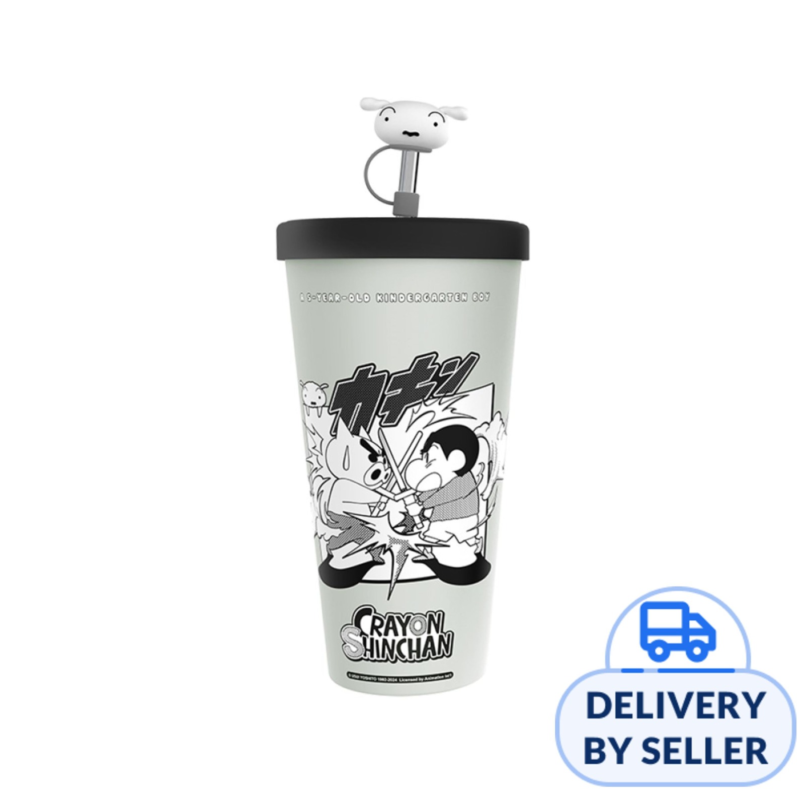 Crayon Shinchan Color Changing Ice Cup - Classic Comics | NTUC FairPrice